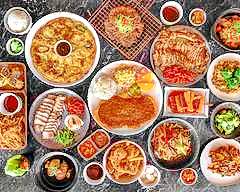 BOB JO (North Perth) Menu Takeout in Northam | Delivery Menu & Prices ...