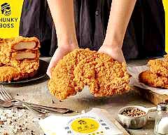 Order Chunky Boss - Menu & Prices - Chicago Delivery | Uber Eats