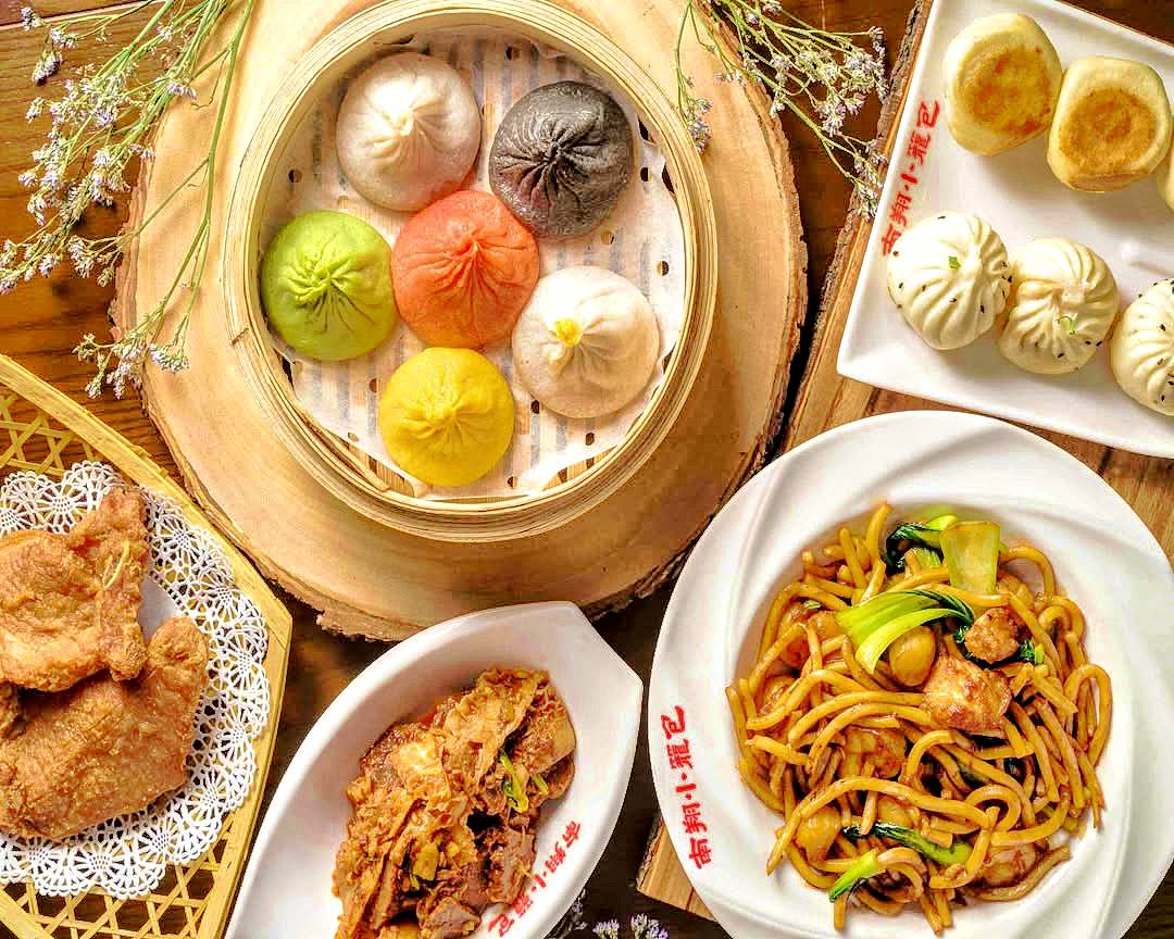 Order Nan Xiang Xiao Long Bao - Midtown - Menu & Prices - New York ...