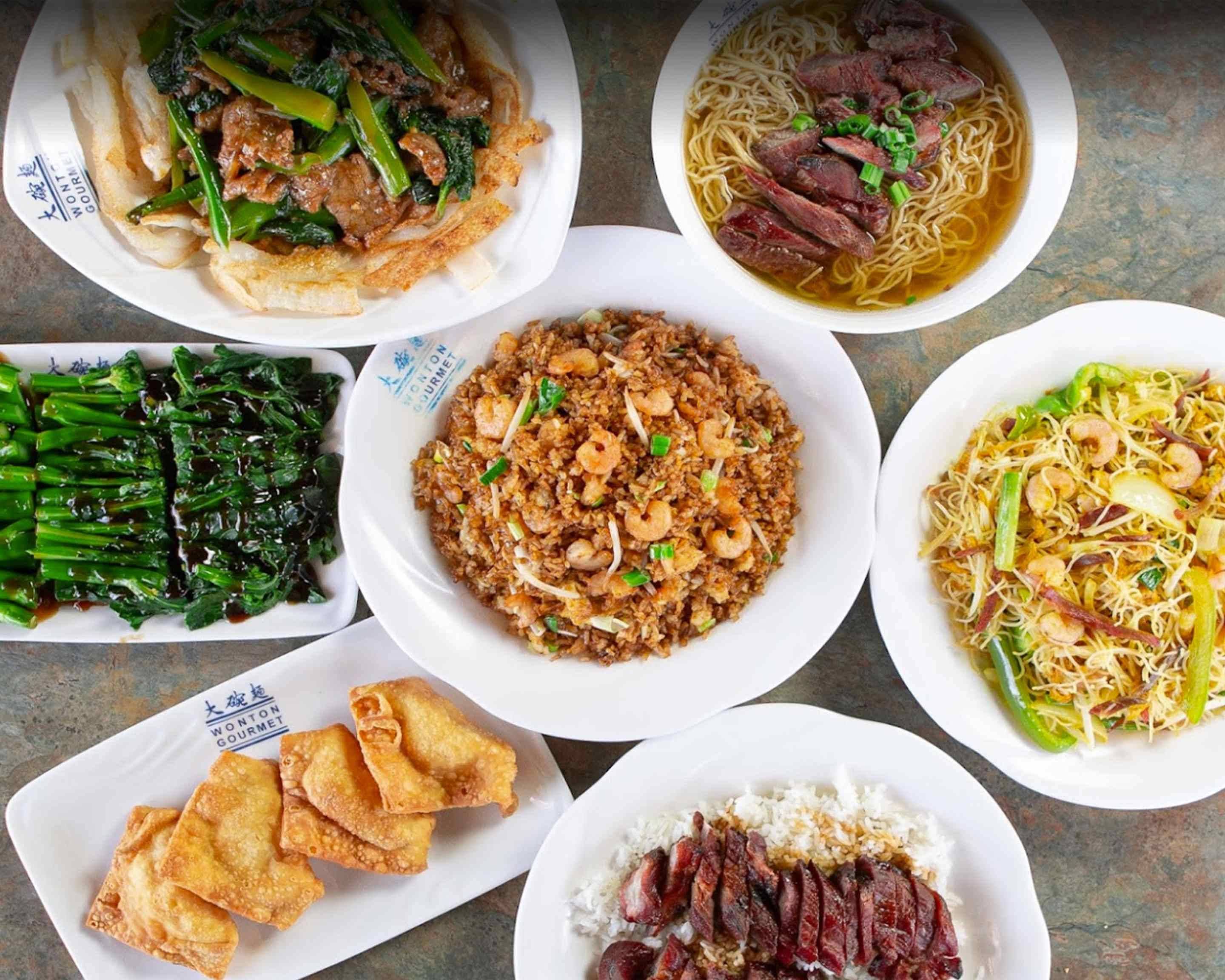 Order Wonton Gourmet - Menu & Prices - Des Plaines Delivery | Uber Eats