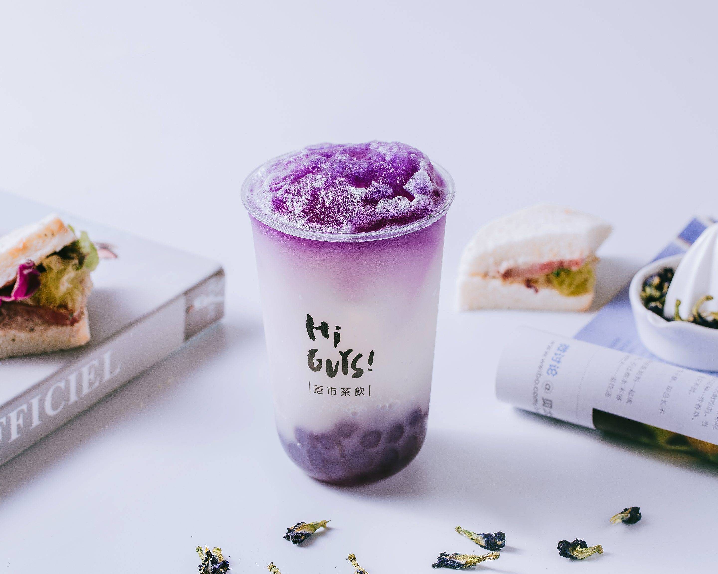 HiGuys Menu - Takeaway in Derby | Delivery menu & prices | Uber Eats