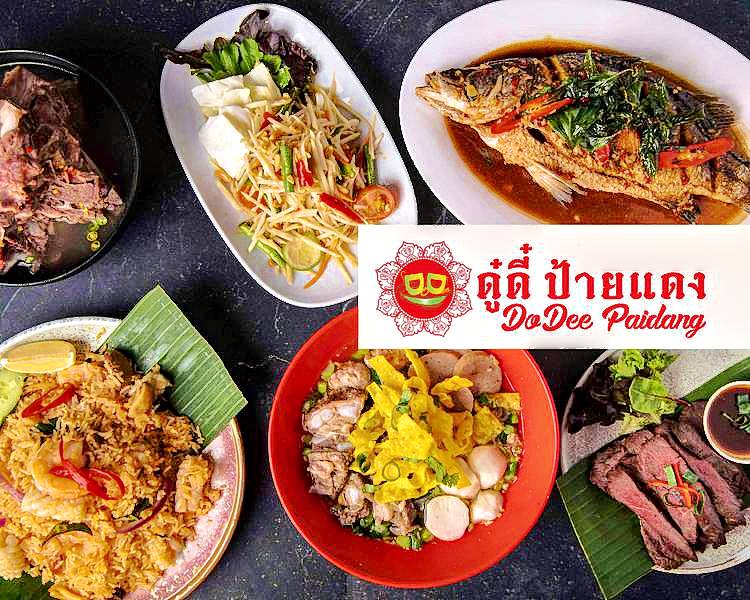 Order Dodee Paidang (Little Collins) | Menu & Prices | Melbourne ...