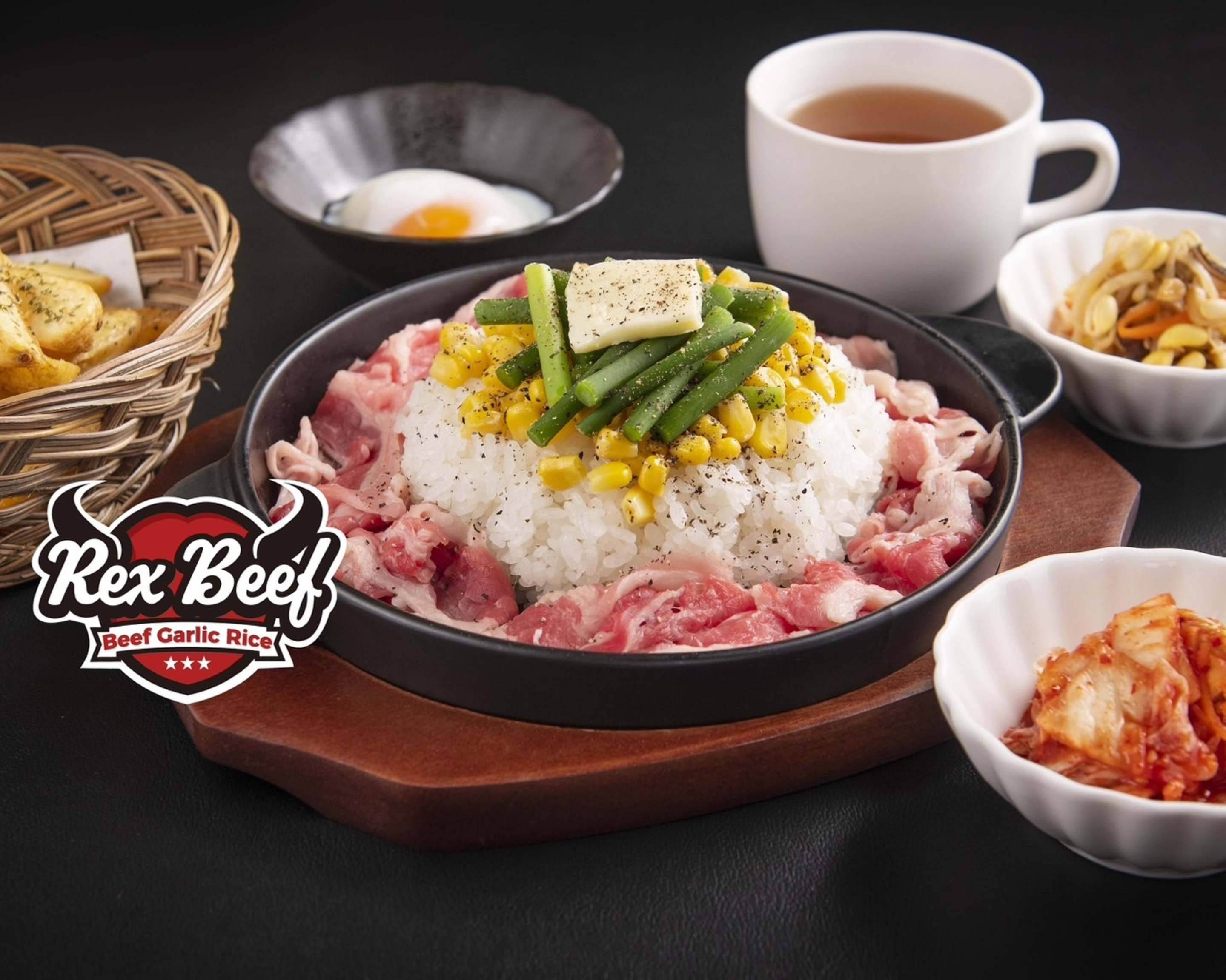 【ご飯大盛無料！】ビーフガーリックライス Rex Beef 吉祥寺 Rex Beef Kichijoji の出前・宅配・テイクアウトメニュー ...