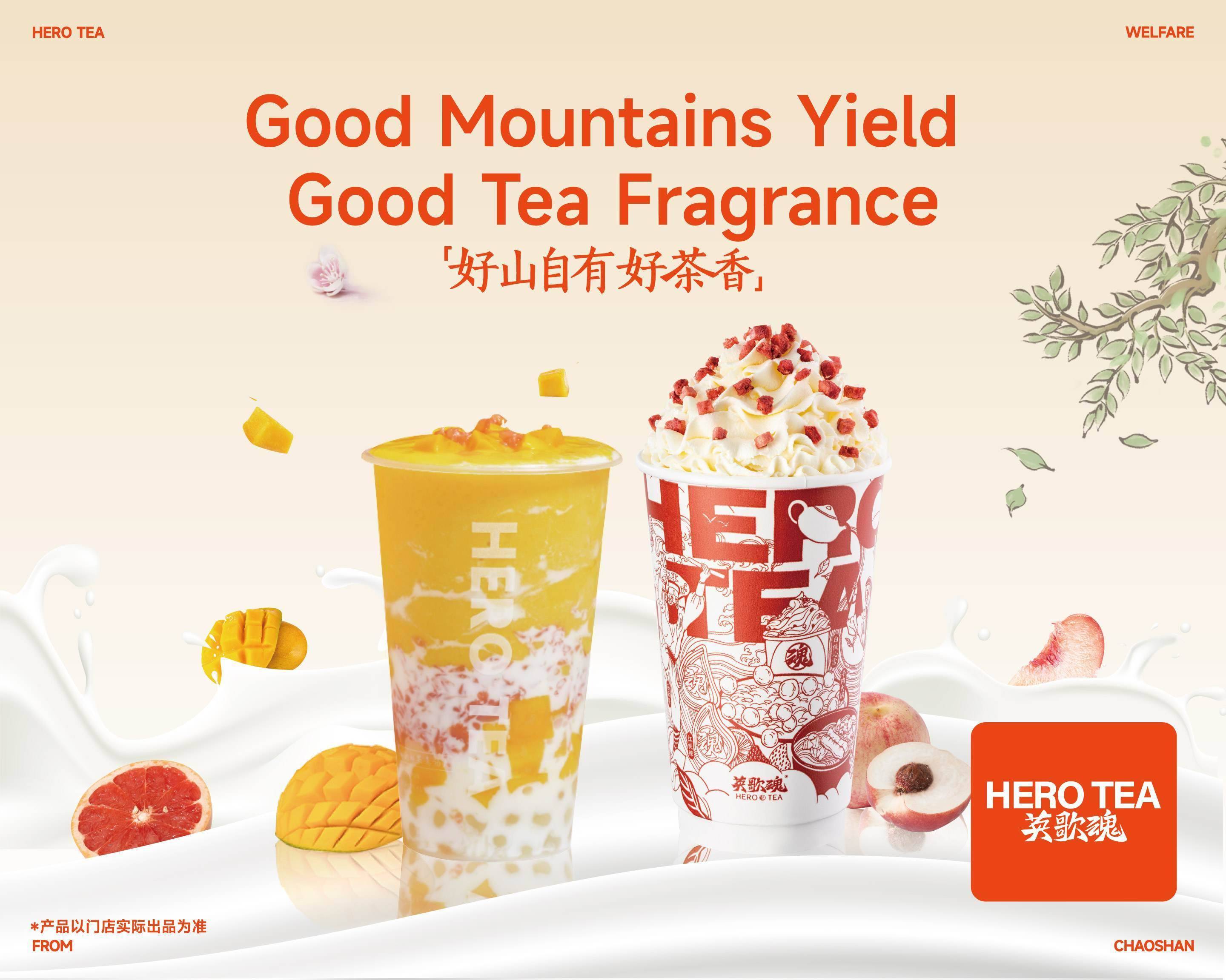 Order Hero Tea 英歌魂 Hamilton - Menu & Prices - Hamilton Delivery | Uber Eats