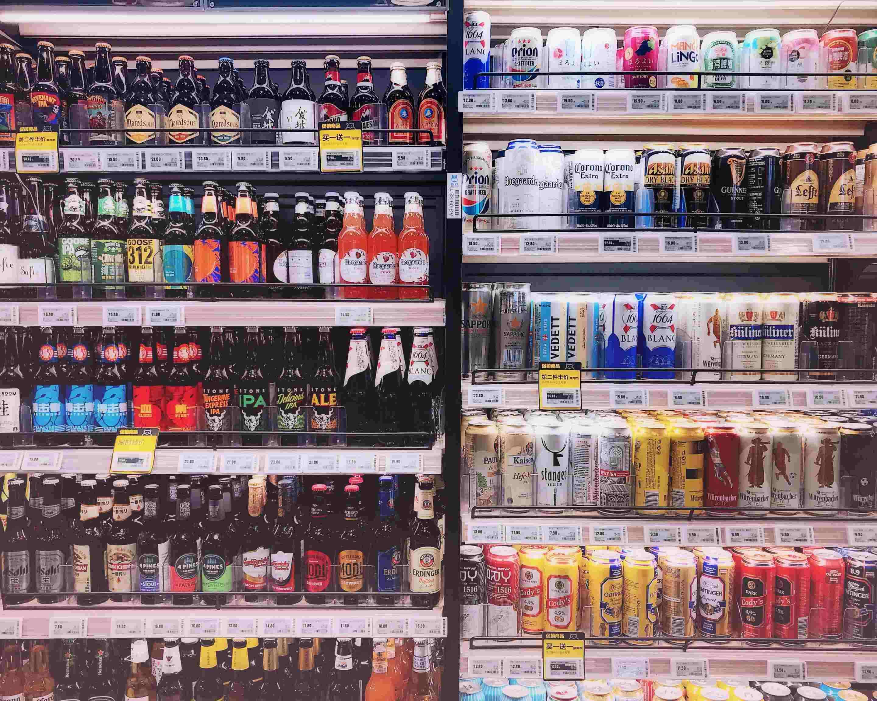 Alcohol delivery near me | Uber Eats