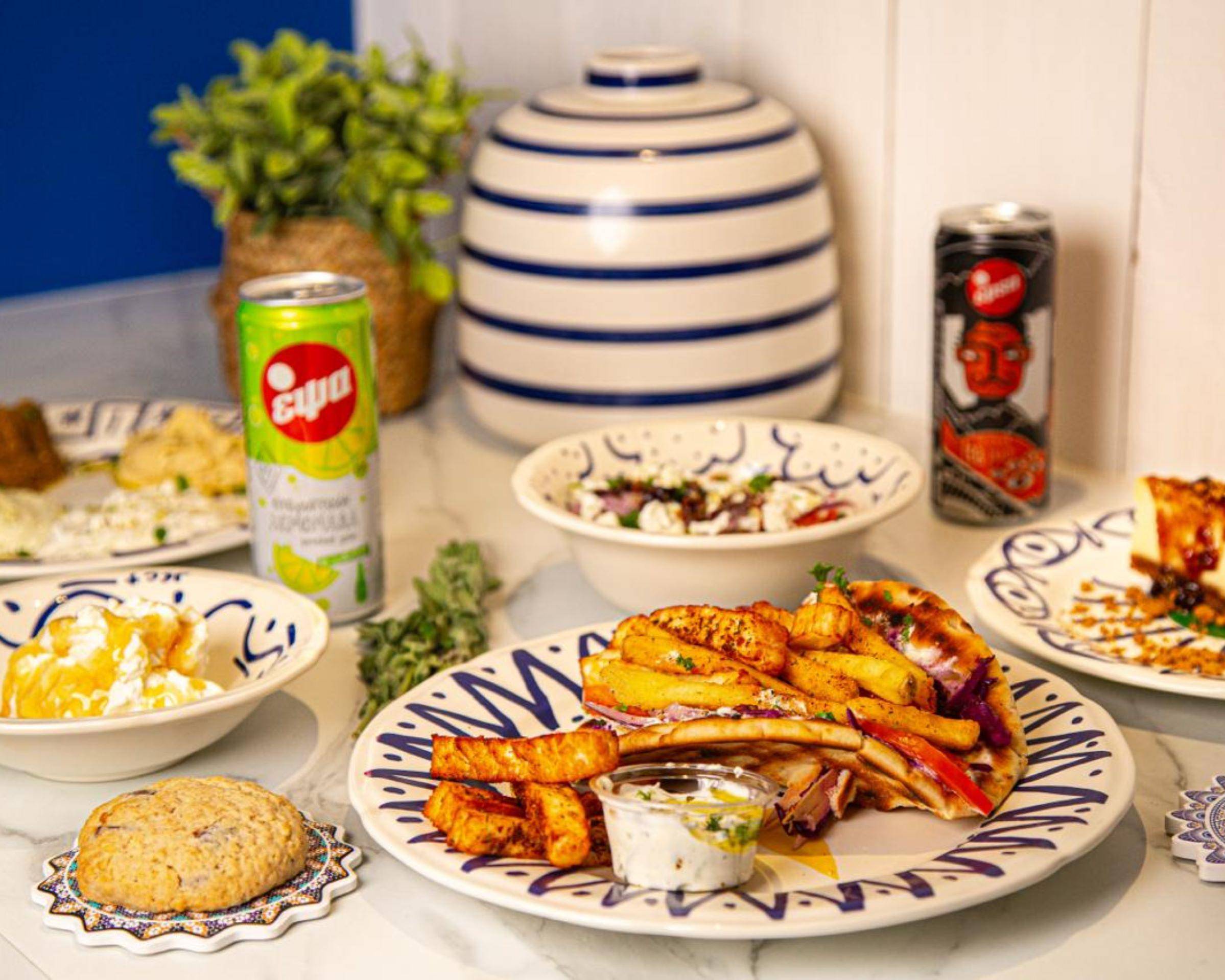 Livraison Syrtos Street Food Barnave ( Grenoble ) à Grenoble - Menu et ...