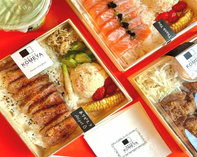 Order Komeya No Bento (3137 Laguna St) Menu Delivery【Menu & Prices ...