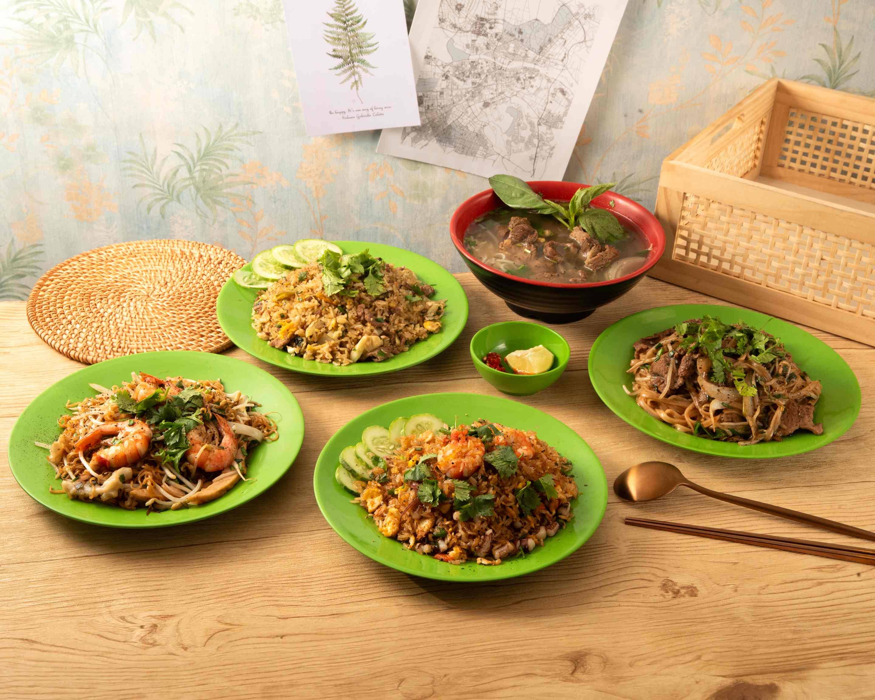 秋莊小吃店 Ho Chi Minh菜單與外送 | 桃園 | 菜單與價格 | Uber Eats