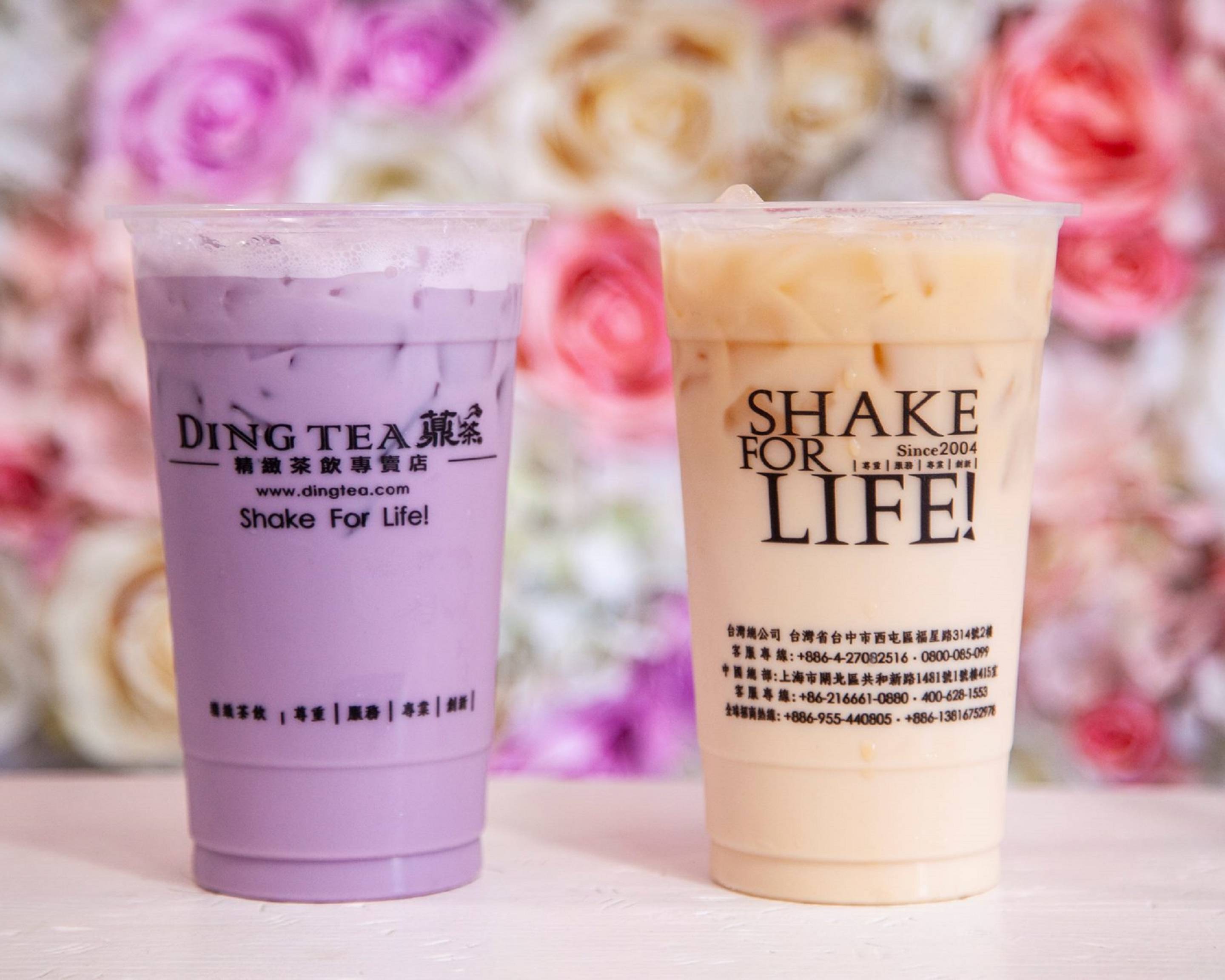 Order Ding Tea (chino hills) Delivery in Chino Hills | Menu & Prices ...