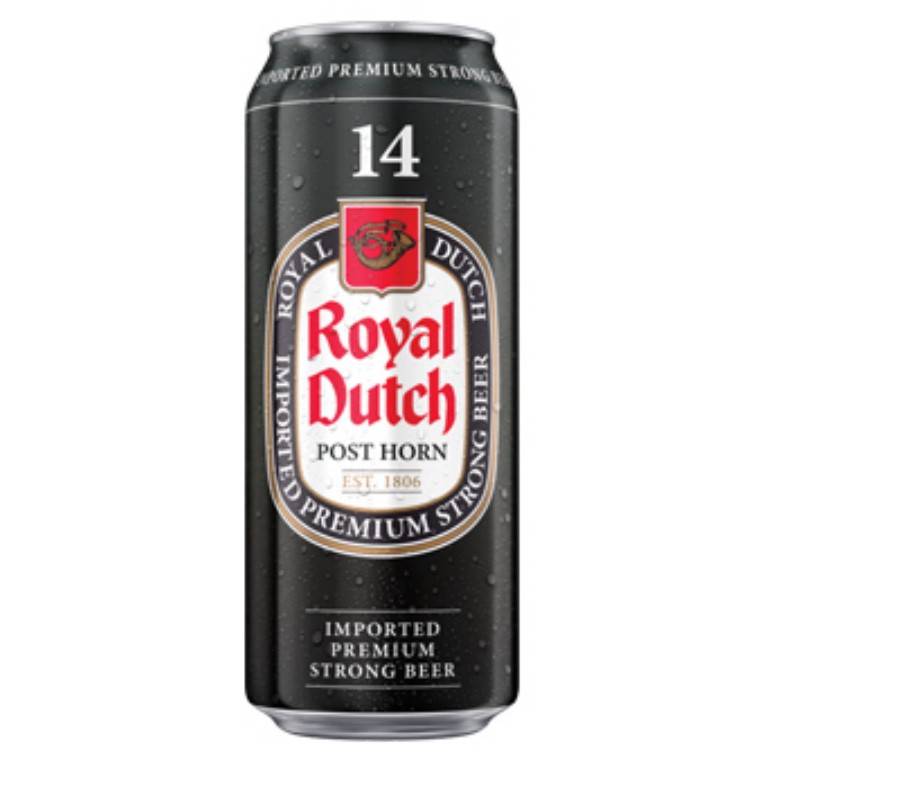 Royal Dutch Beer 12