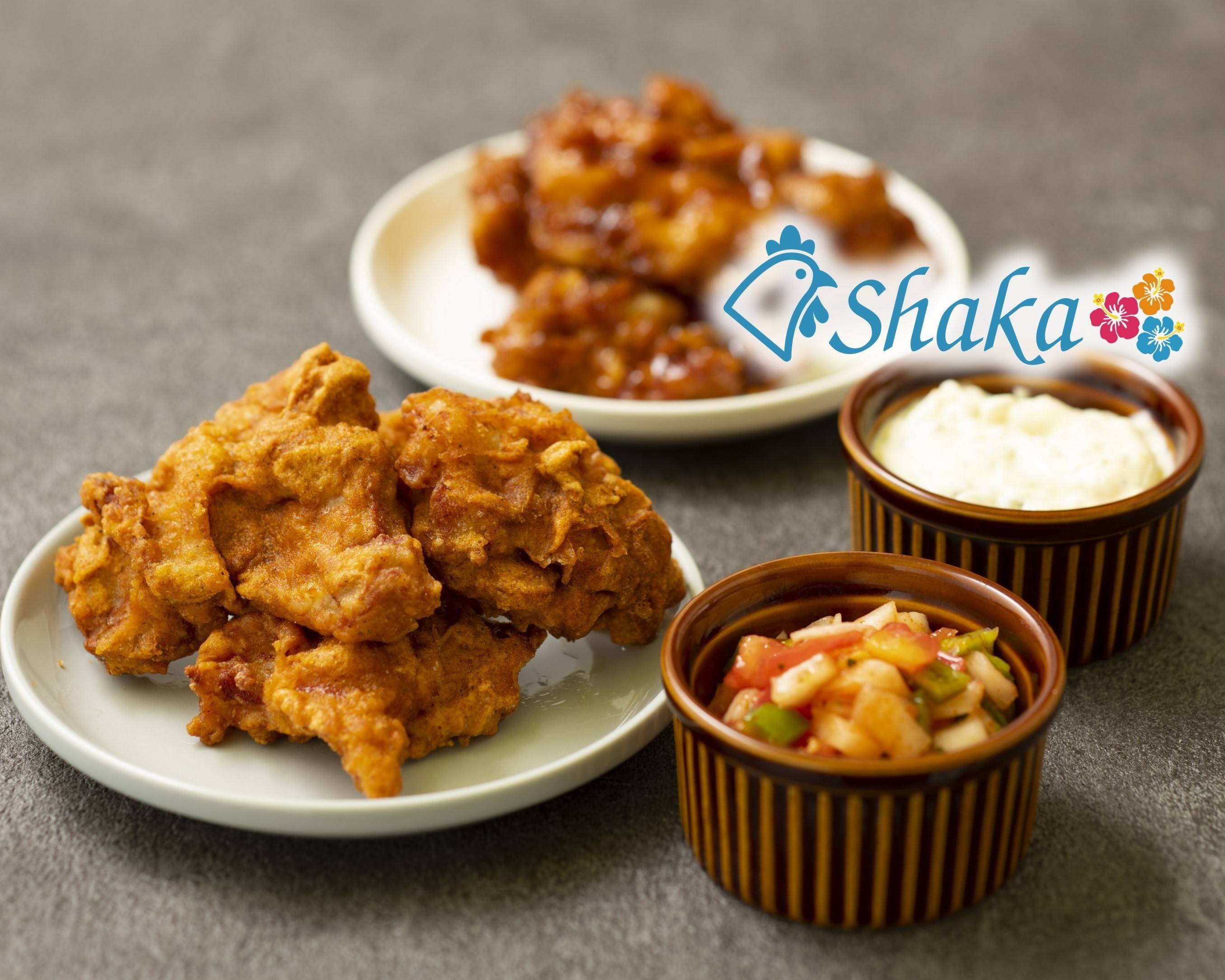 ハワイアンモチコチキン -SHAKA- 高円寺 Hawaiian MOCHIKO Chicken -SHAKA-のデリバリー ・持ち帰り ...