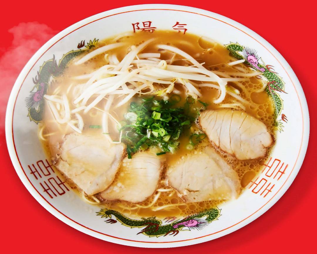 中華そば 陽気 江波店 Chinese noodles Youki Eba storeの出前・宅配・テイクアウトメニュー | ウーバーイーツ