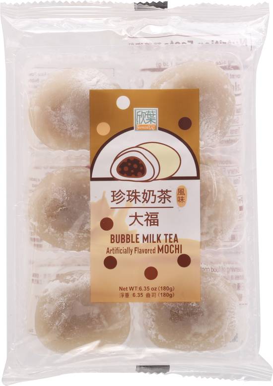 Formosa Yay Bubble Milk Tea Mochi | Delivery Near You | Uber Eats
