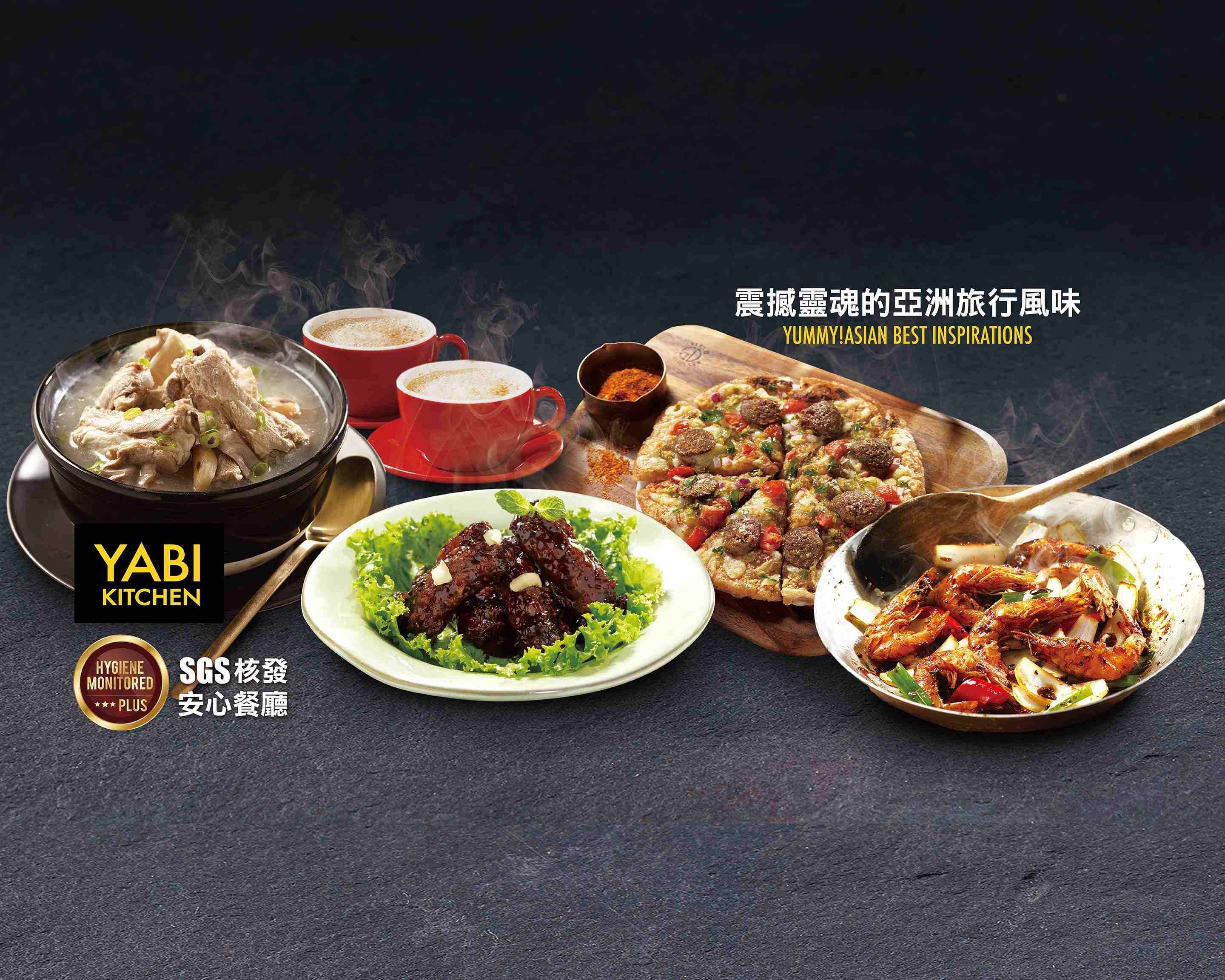 YABI KITCHEN 台中一店菜單與外送 | 台中 | 菜單與價格 | Uber Eats
