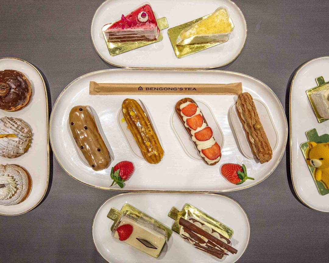 Order Bengong’s Tea Chatswood Menu Delivery and Takeaway in Sydney ...