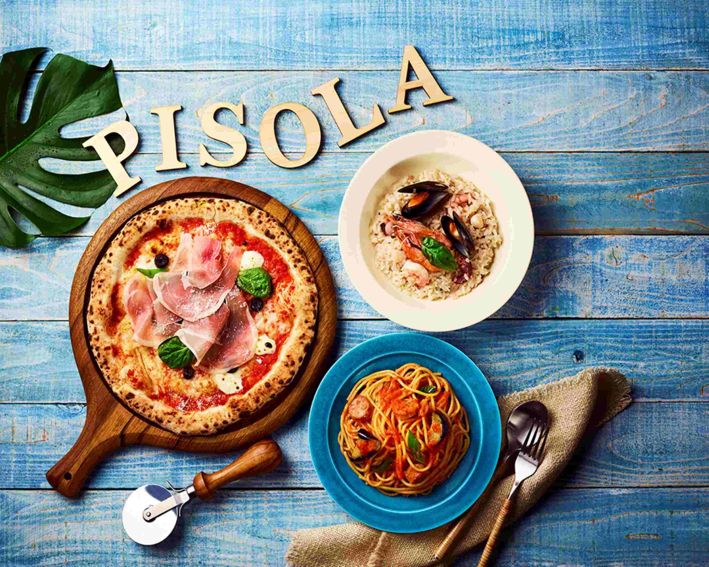 PISOLA 福生店のデリバリー ・持ち帰り| メニューを見る |東京 で 配達| ウーバーイーツ