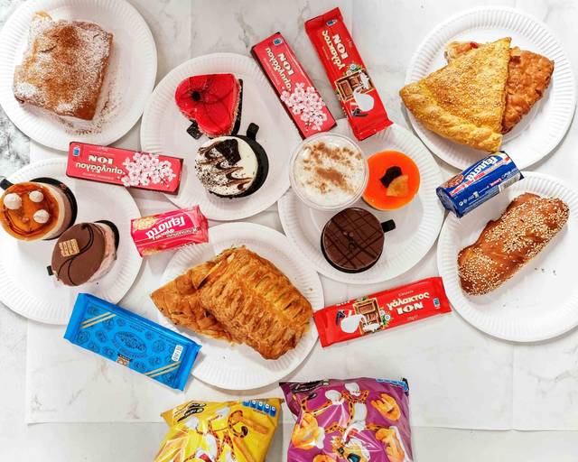 Agora Greek Bakery Menu Deals & Prices - London Delivery - Order with ...