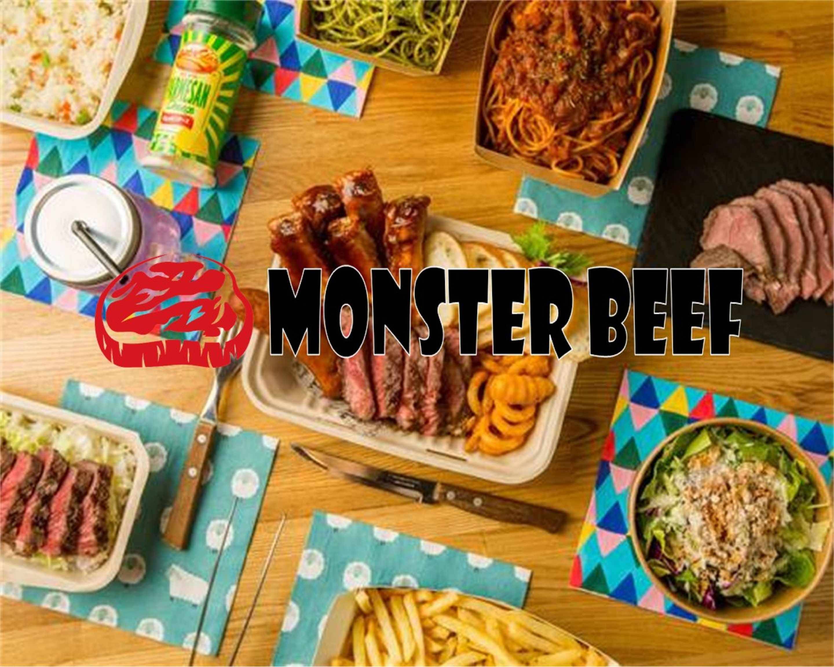 モンスタービーフ 市原店 MONSTER BEEFの出前・宅配・テイクアウトメニュー | ウーバーイーツ