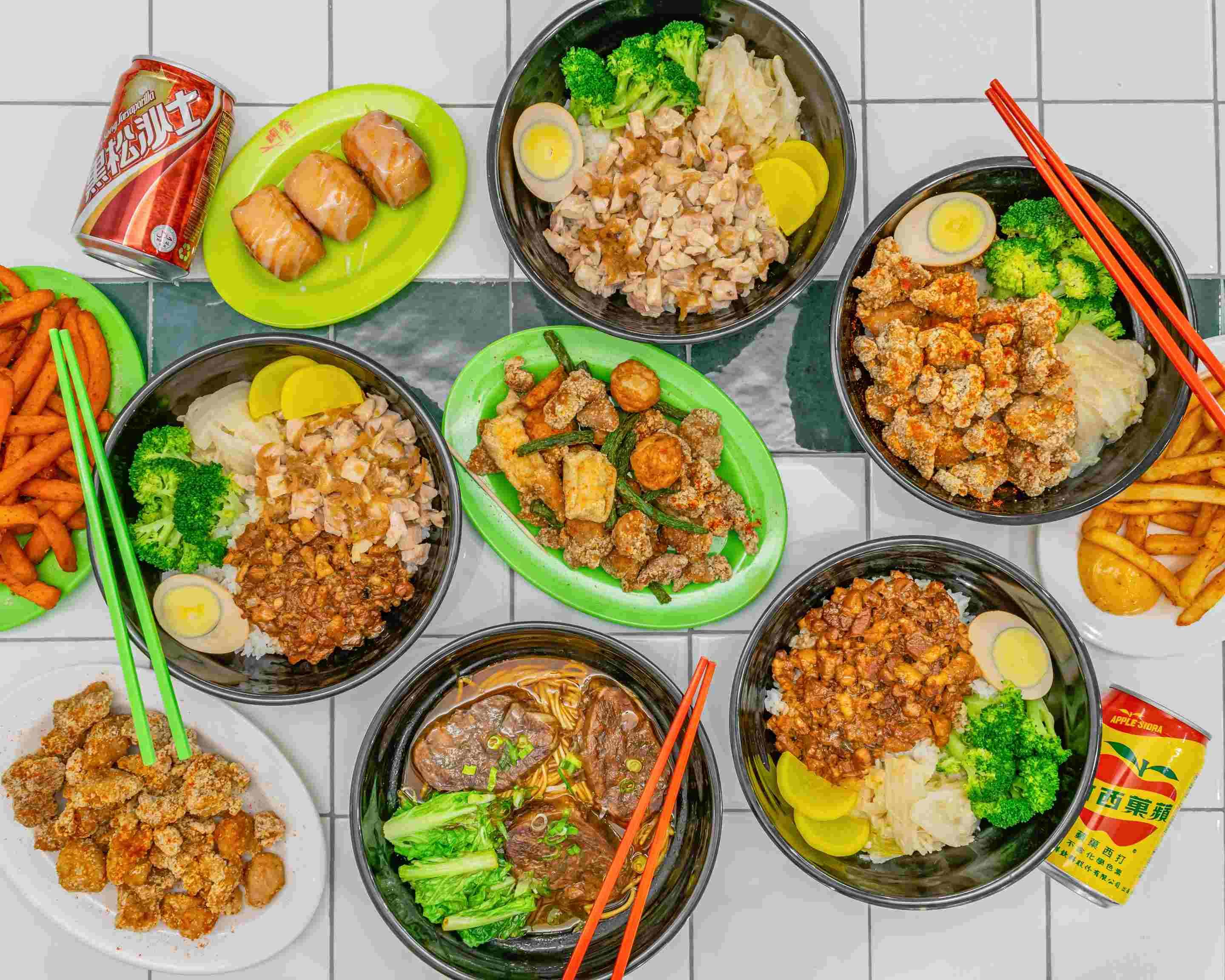 Order Gulp 呷奔 - Jersey City Menu Delivery【Menu & Prices】| Jersey City ...