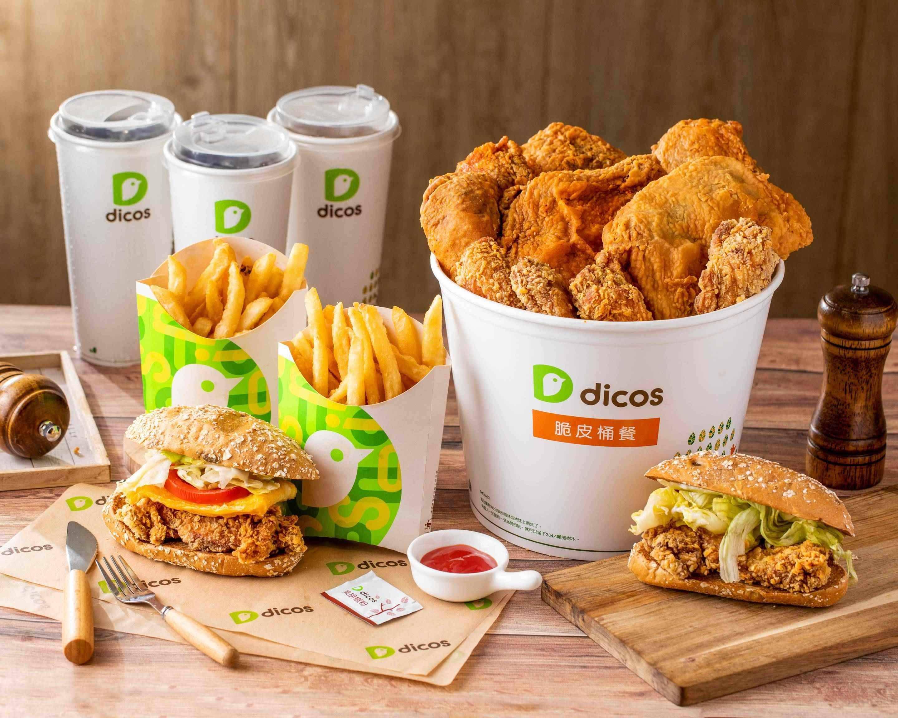 Dicos德克士脆皮炸雞 永和中正店菜單與外送 | 台北 | 菜單與價格 | Uber Eats