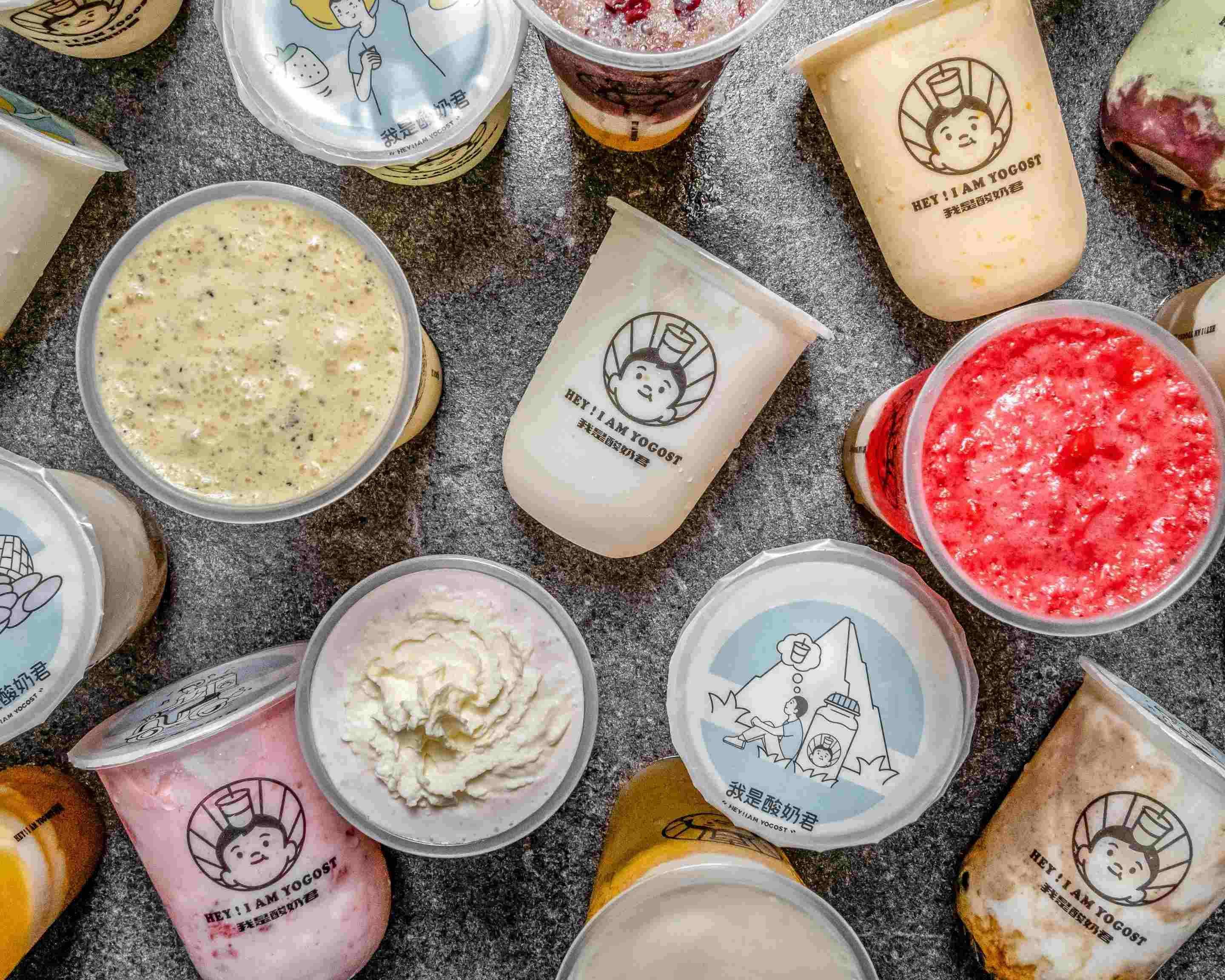 Order Hey I am Yogost (328 centre) Restaurant Delivery【Menu & Prices ...