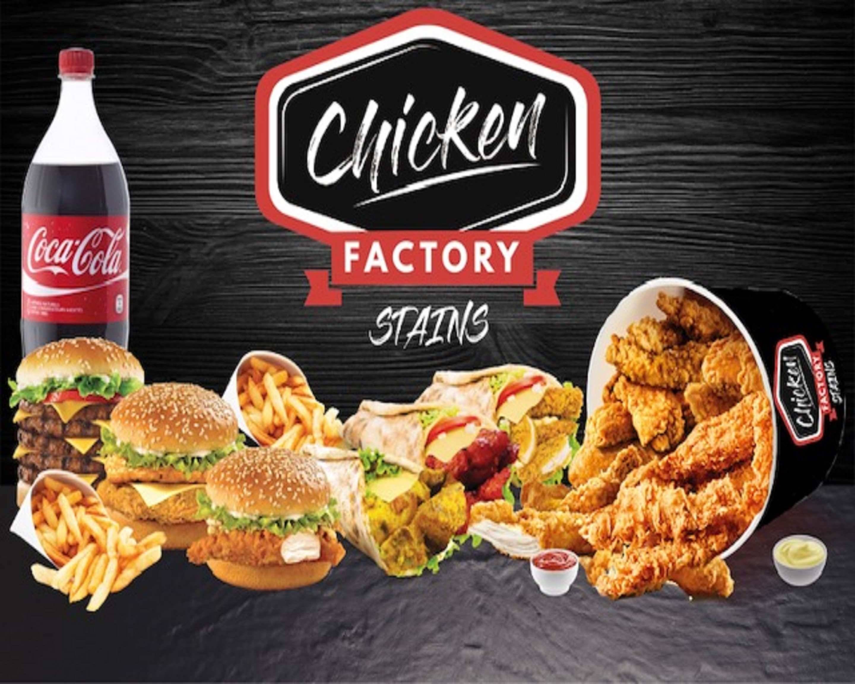 Chicken Factory menu, offres et prix - Livraison à Stains - Uber Eats