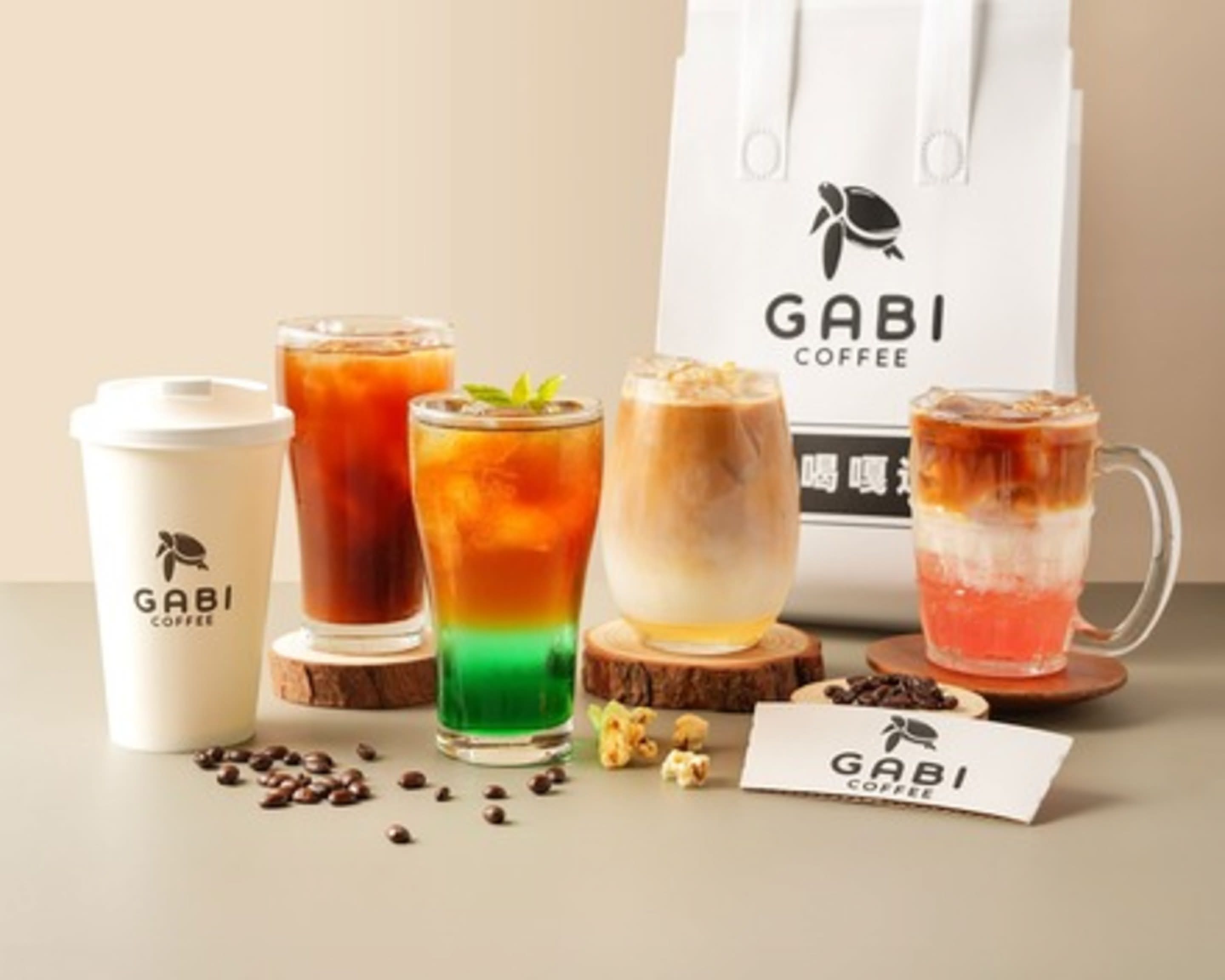 GABI COFFEE 中山店的菜單和價目表 | 台北外送 | Uber Eats