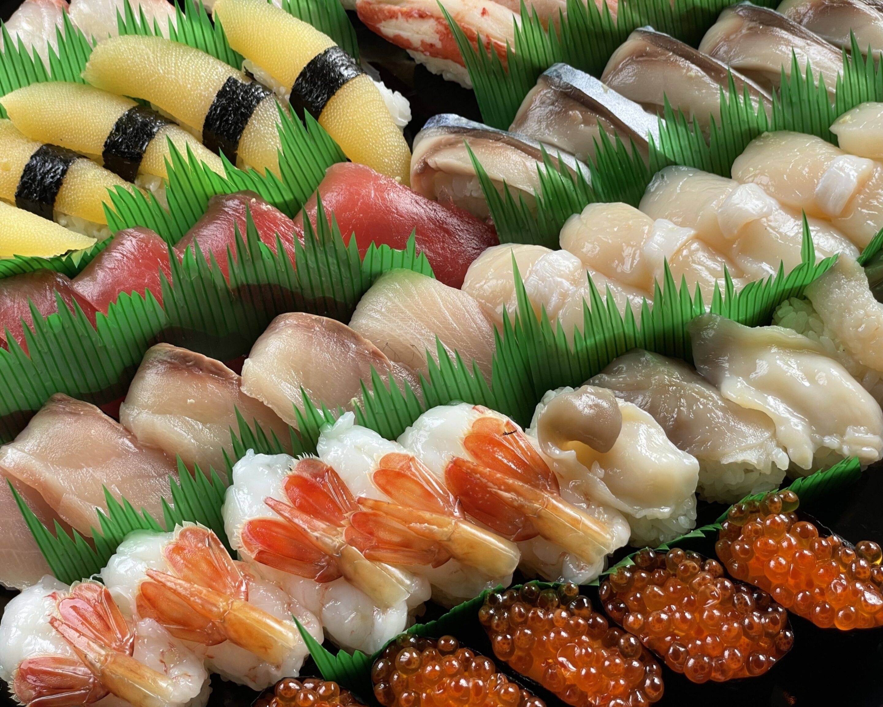 鮨 しゅう坊 Sushi Shubo delivery & takeaway menu | Uber Eats