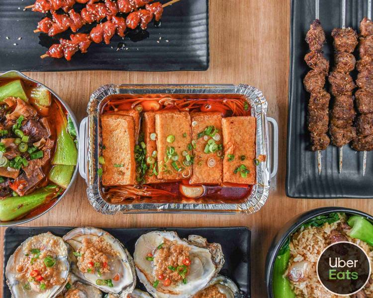 Order Friendship BBQ 友情客串 烧烤吧 Menu Delivery in Plano | Menu & Prices ...