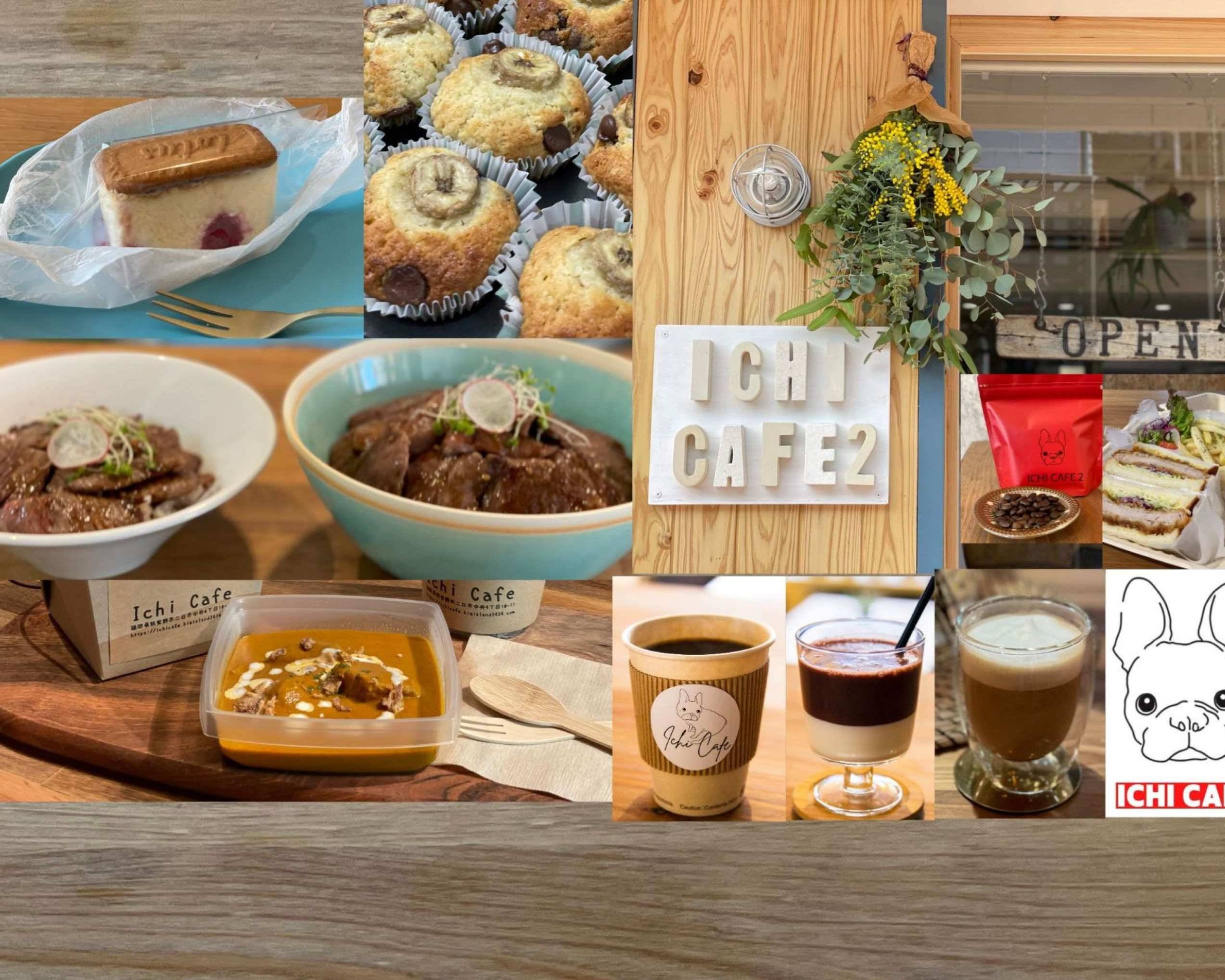 ICHI CAFE 2の出前・宅配・テイクアウトメニュー | ウーバーイーツ