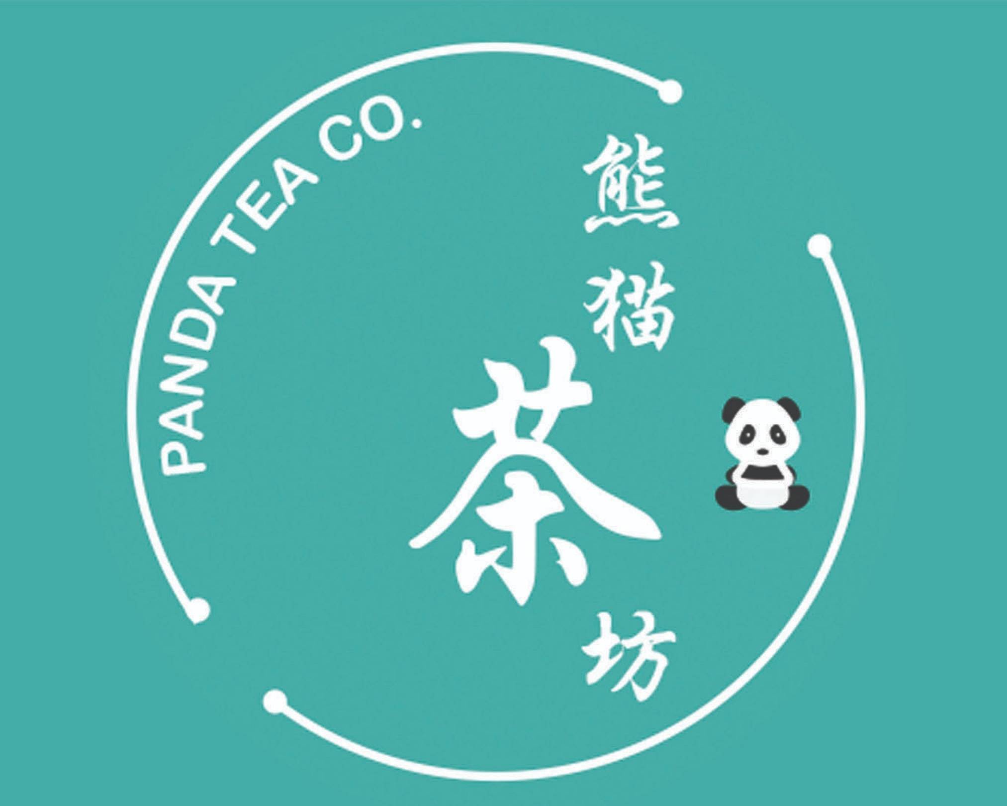 Panda Tea Co.(Westend) Menu & Prices - Glasgow Delivery - Order with ...