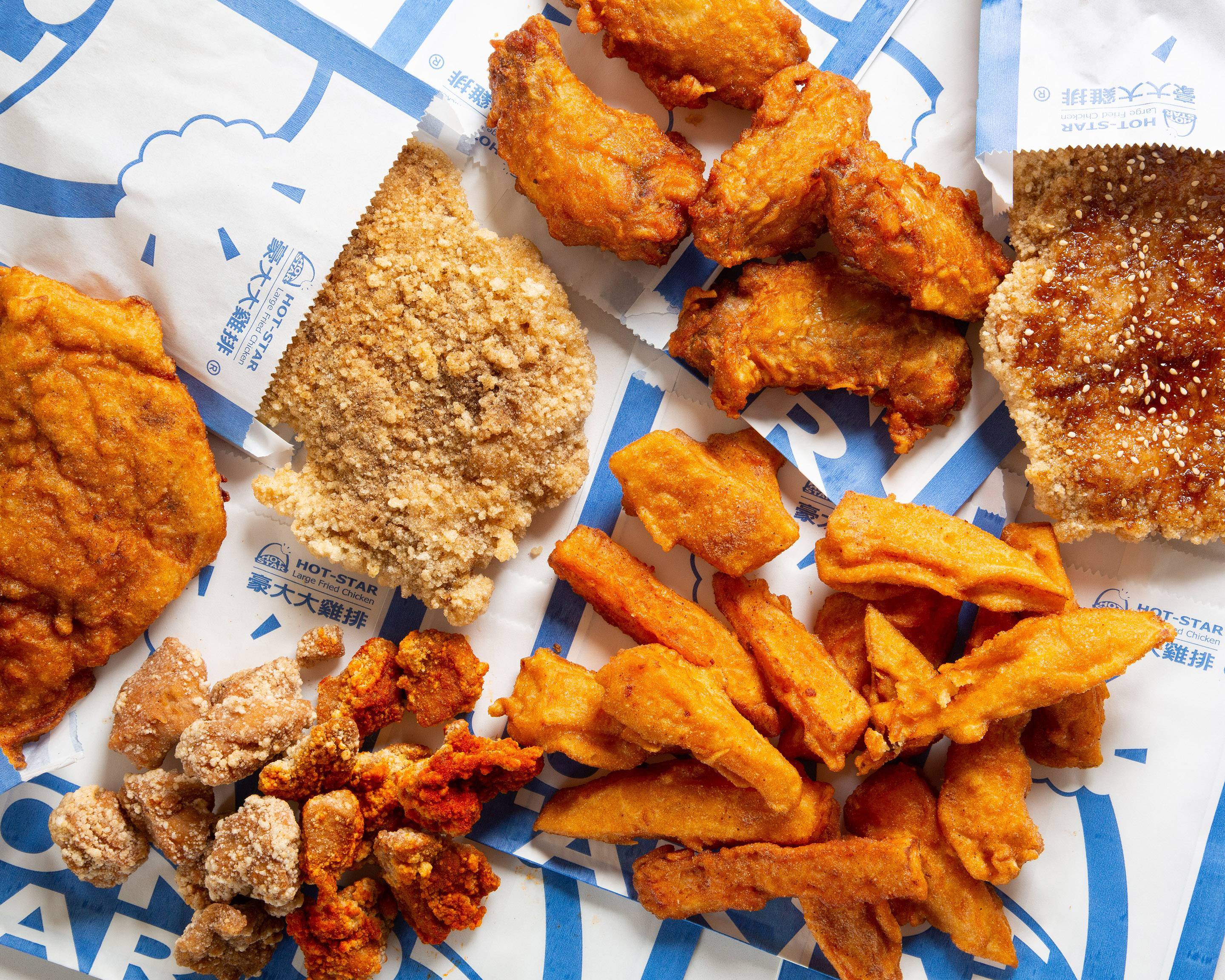 Order Hot Star Large Fried Chicken - Menu & Prices - Montreal Delivery ...