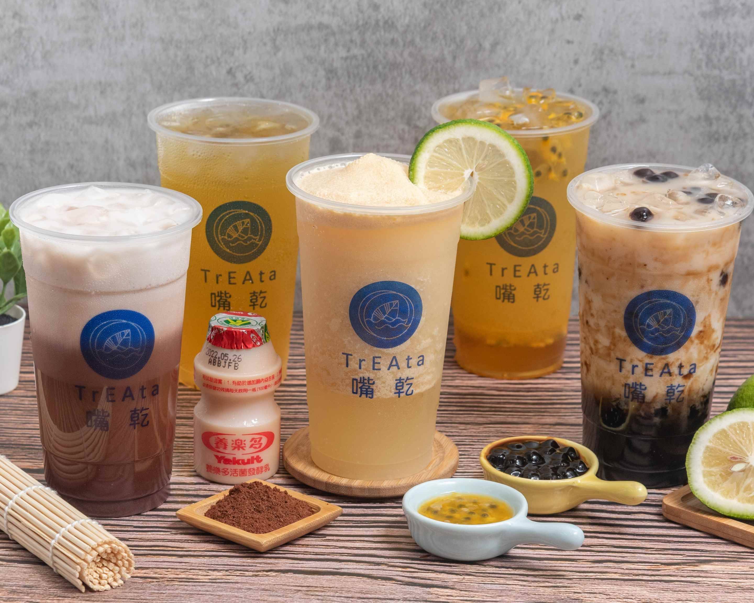 嘴乾TrEAta 埔里店菜單與外送 | 埔里 | 菜單與價格 | Uber Eats