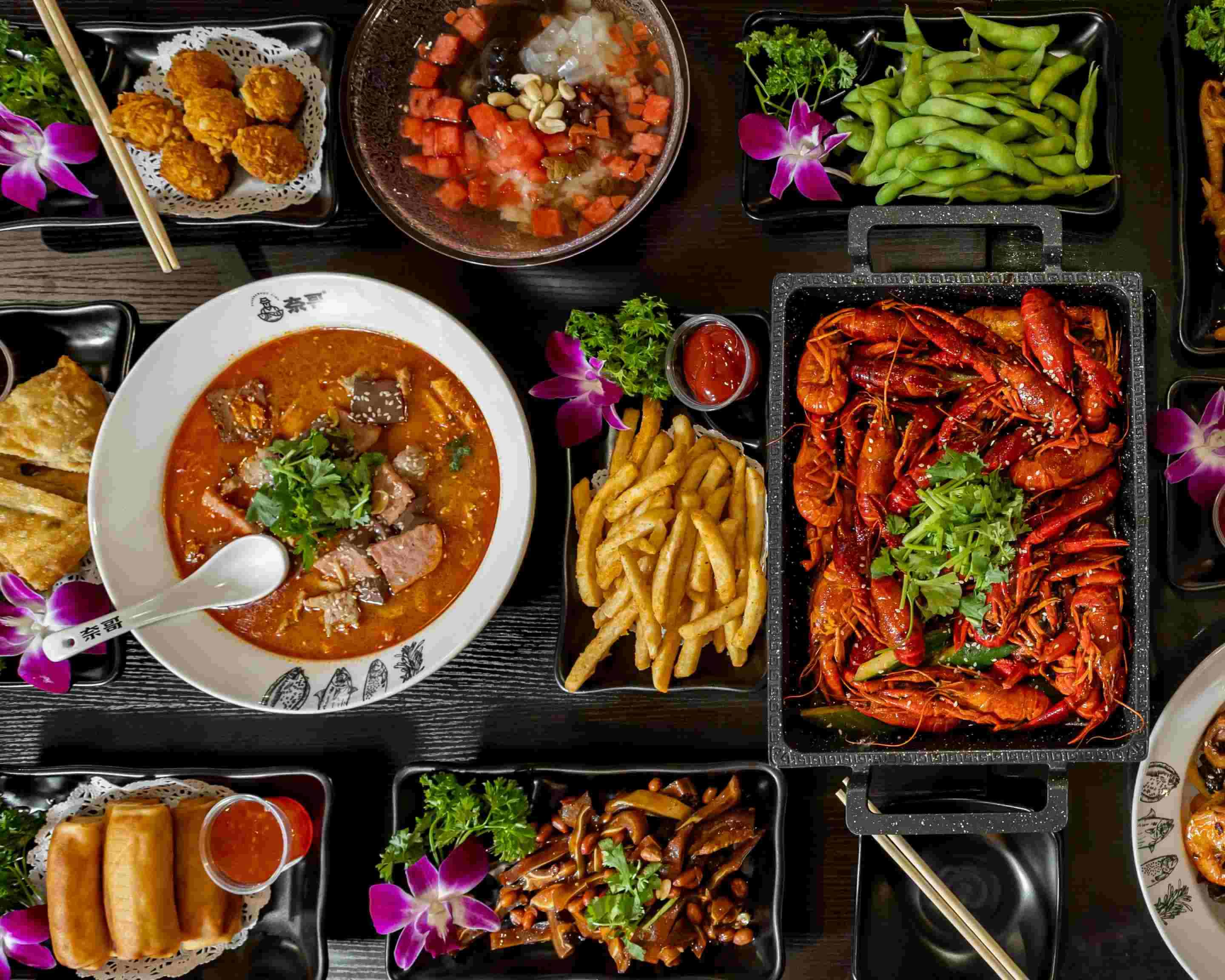 Order Nai Brother 奈哥酸菜鱼（波士顿唐人街) Menu Delivery【Menu & Prices】| Boston ...