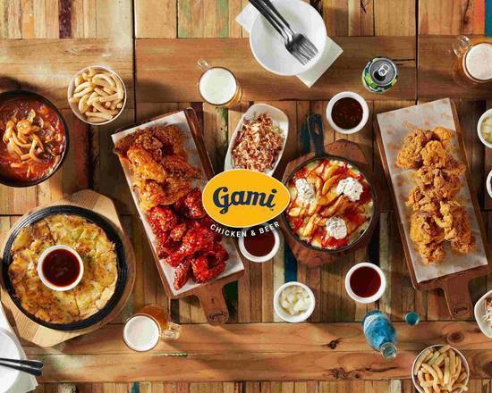 Gami Chicken and Beer (Sunshine West) Menu Takeout in Melbourne ...