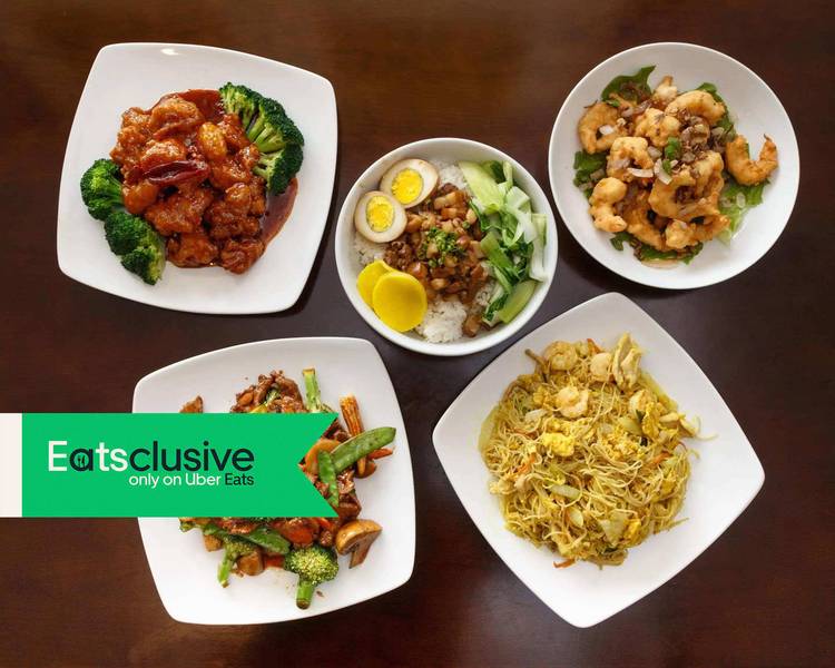 Order Wok Chi Asian Kitchen 鑊氣 - Menu & Prices - Atlanta Delivery ...