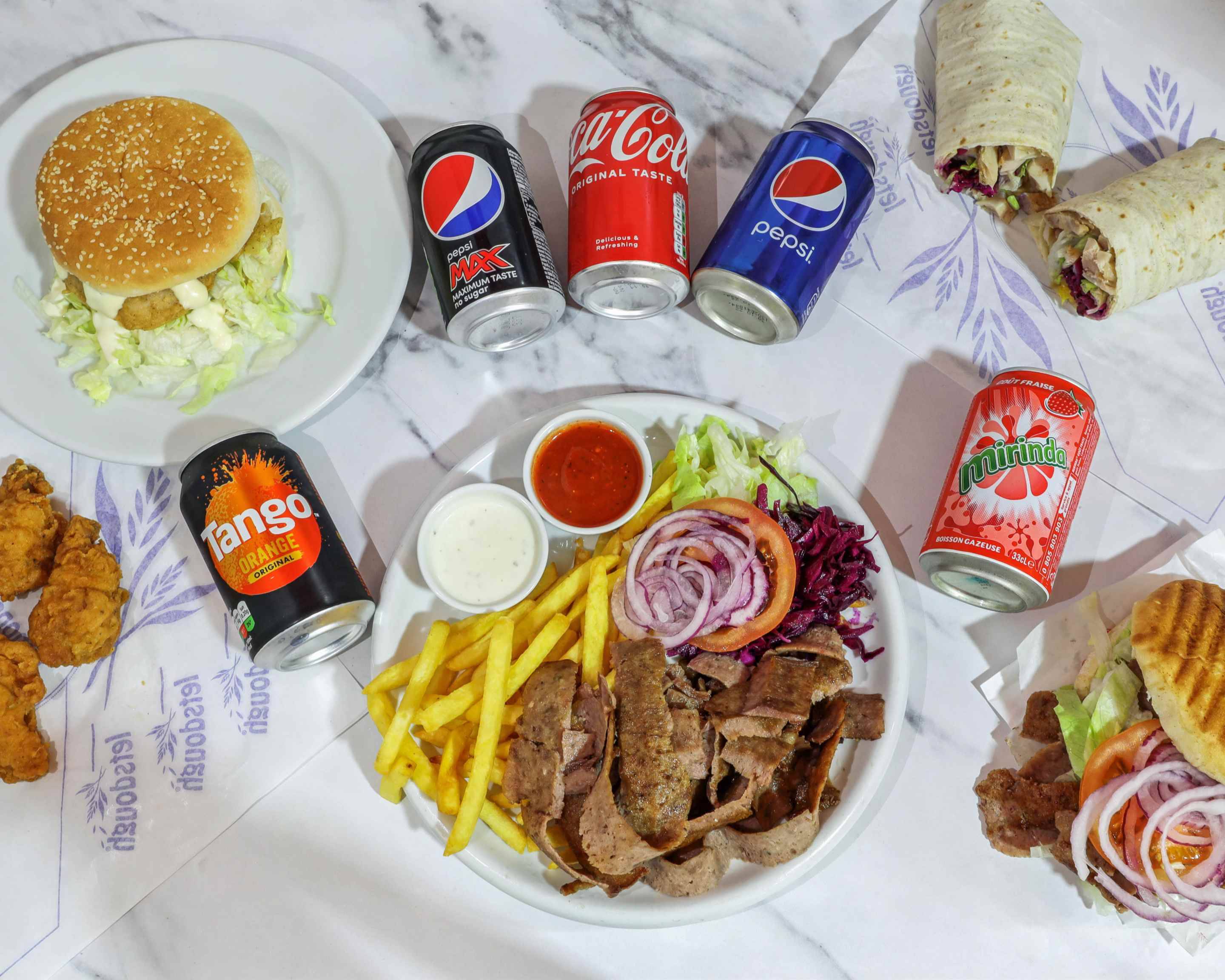 Paprika German Doner Menu & Prices - London Delivery - Order with Uber Eats