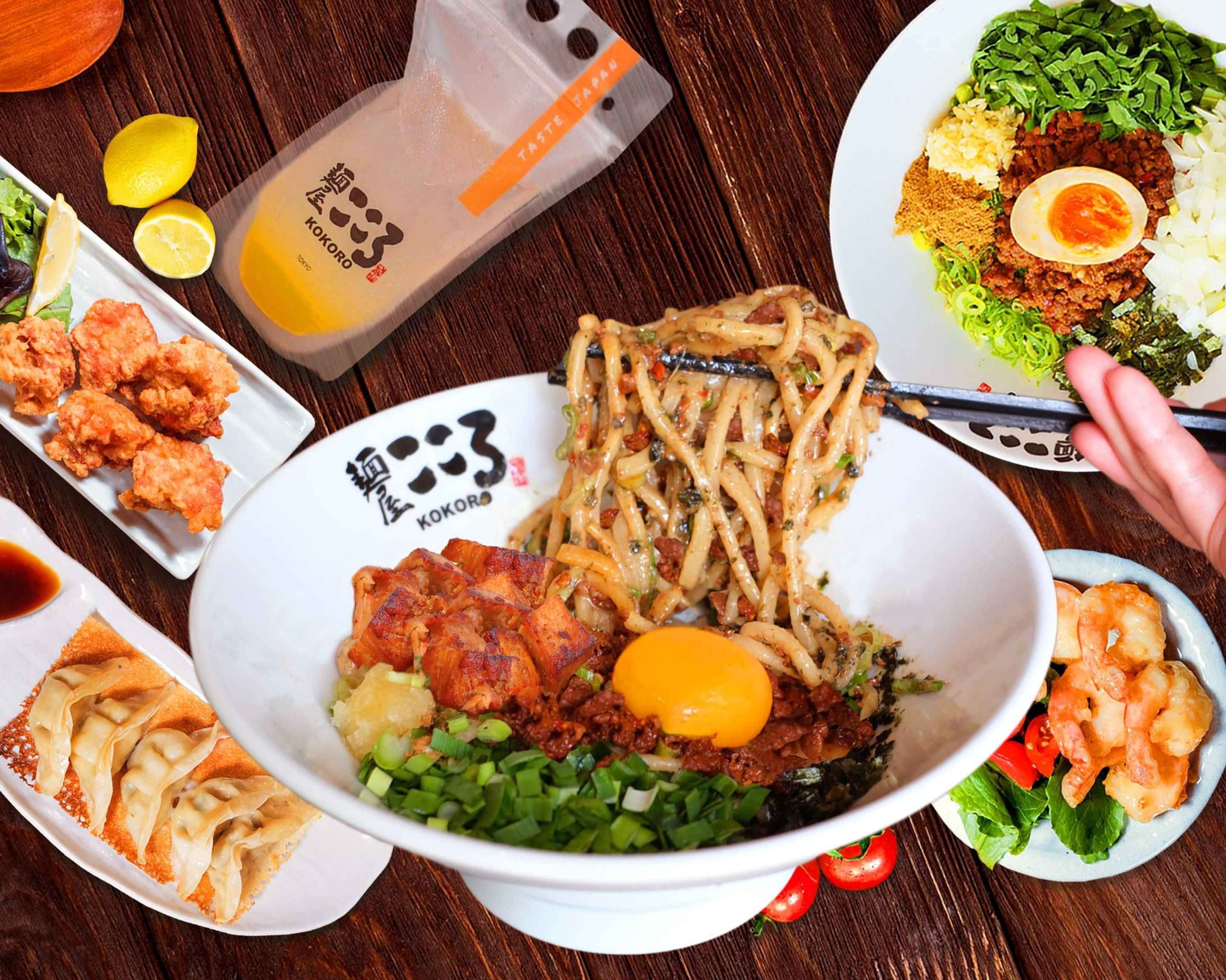 Order KOKORO JAPANESE RAMEN (Downtown) - Menu & Prices - Vancouver ...
