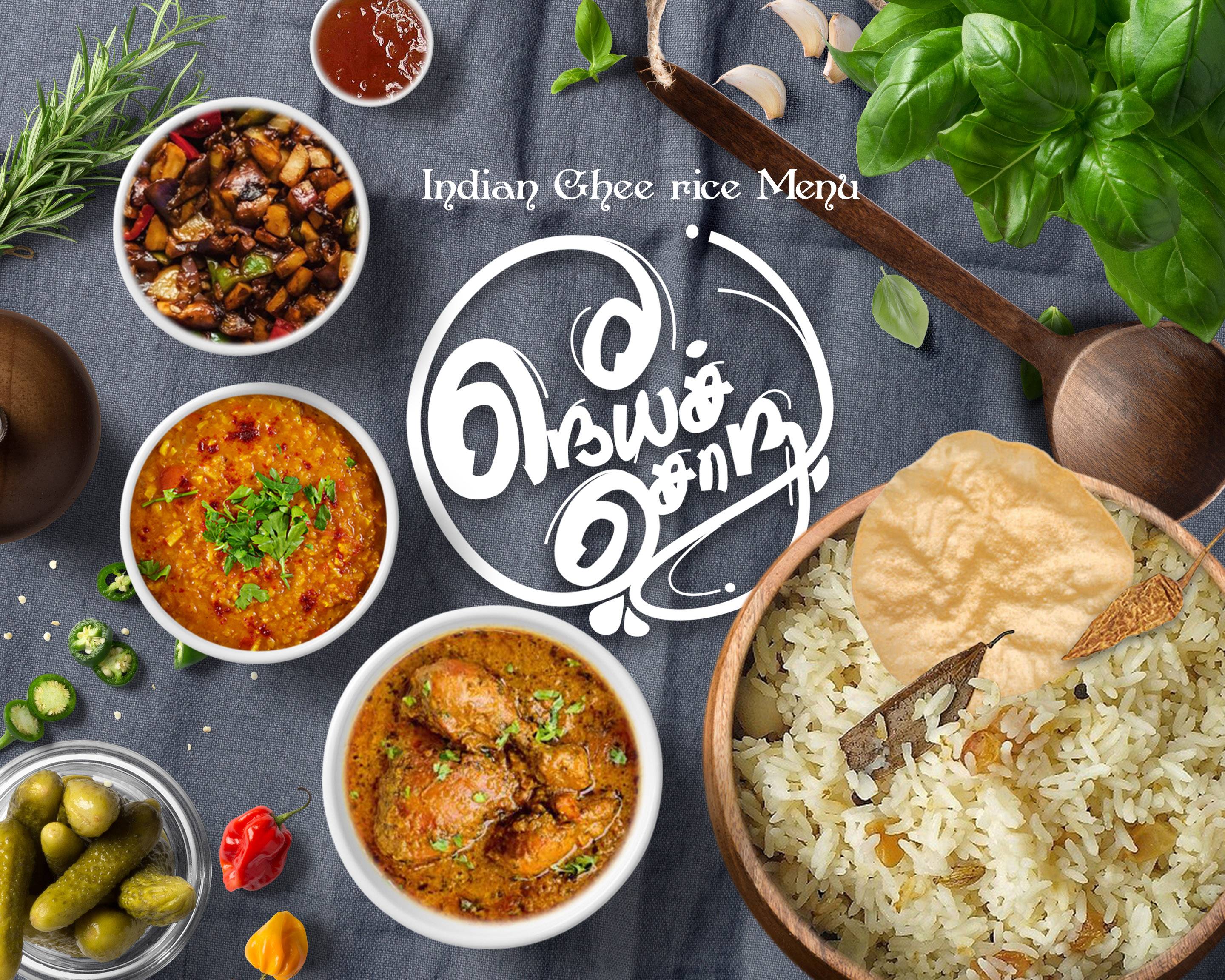 Order Nei Choru - Rajagiriya Menu Delivery【Menu & Prices】| Colombo ...