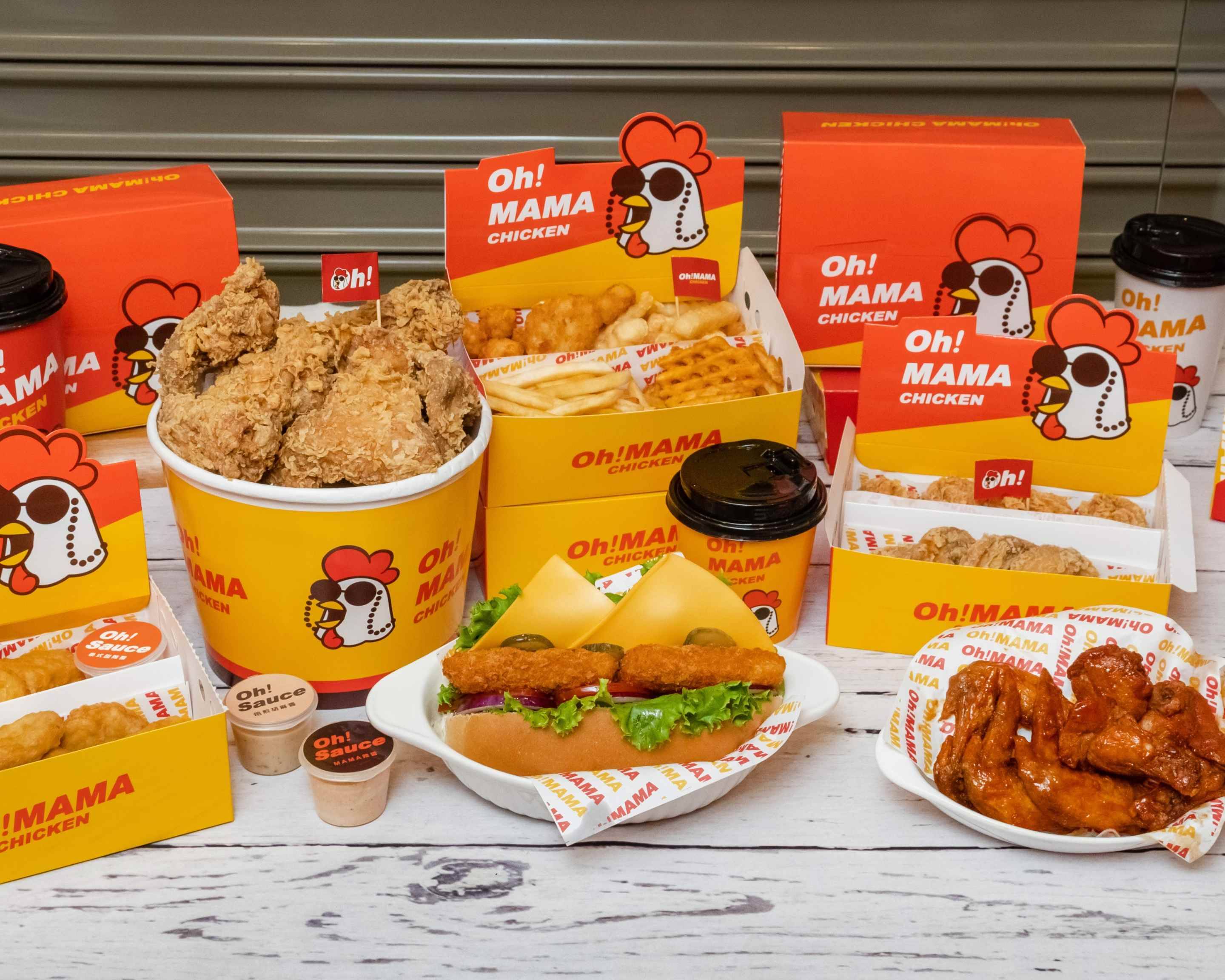 Oh!MAMA CHICKEN 美式炸雞 Menu Delivery in Taichung | Delivery Menu & Prices ...