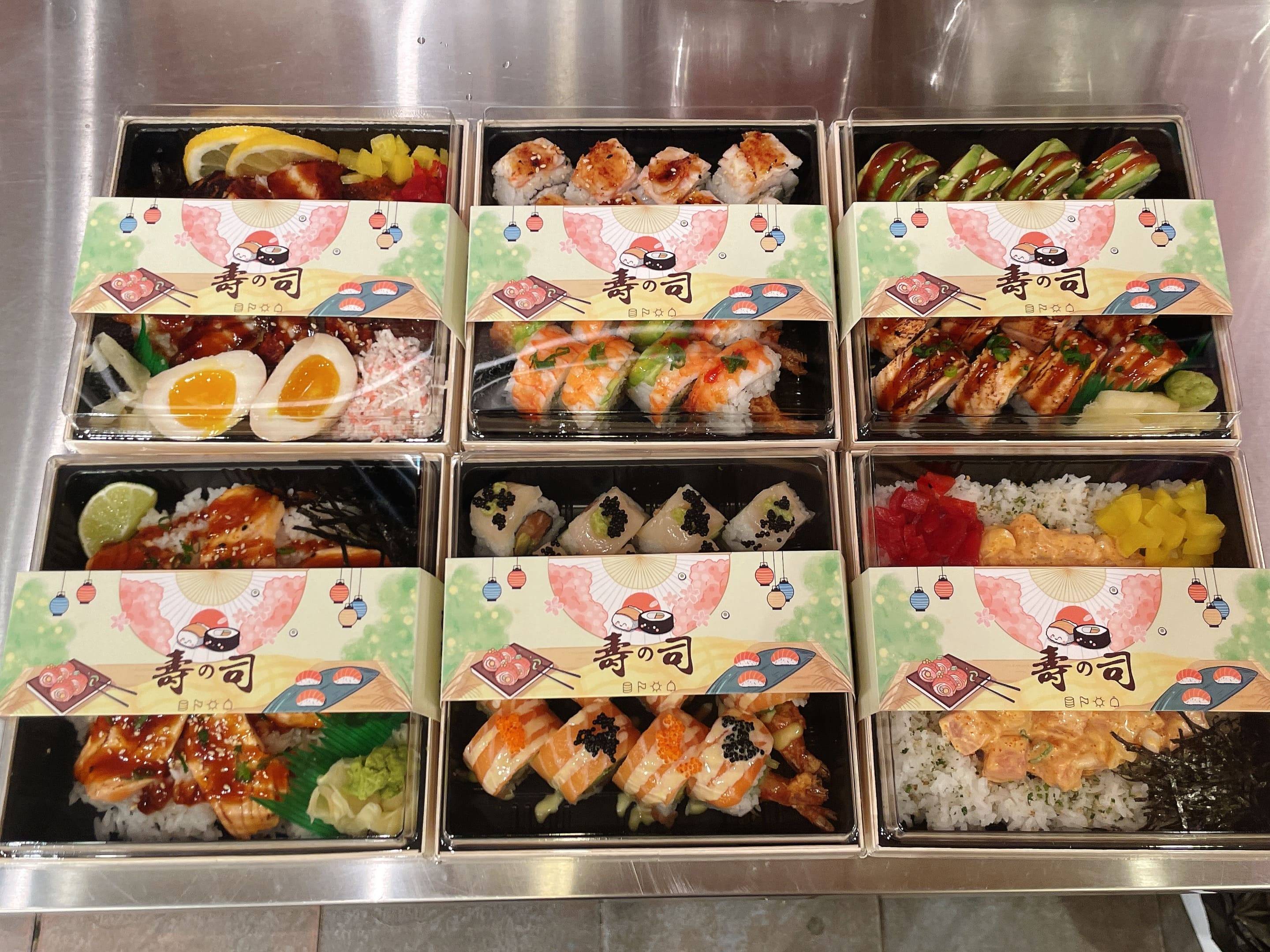 Order Fish-San Menu Delivery【Menu & Prices】| Portland | Uber Eats