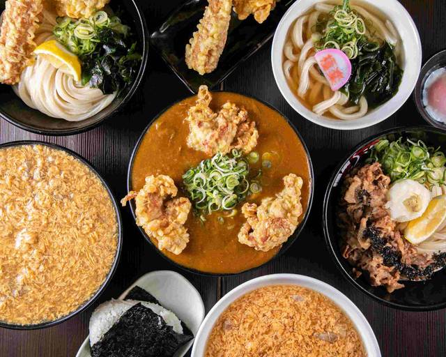 極楽うどん TKU AWAZAの出前・宅配・テイクアウトメニュー | ウーバーイーツ