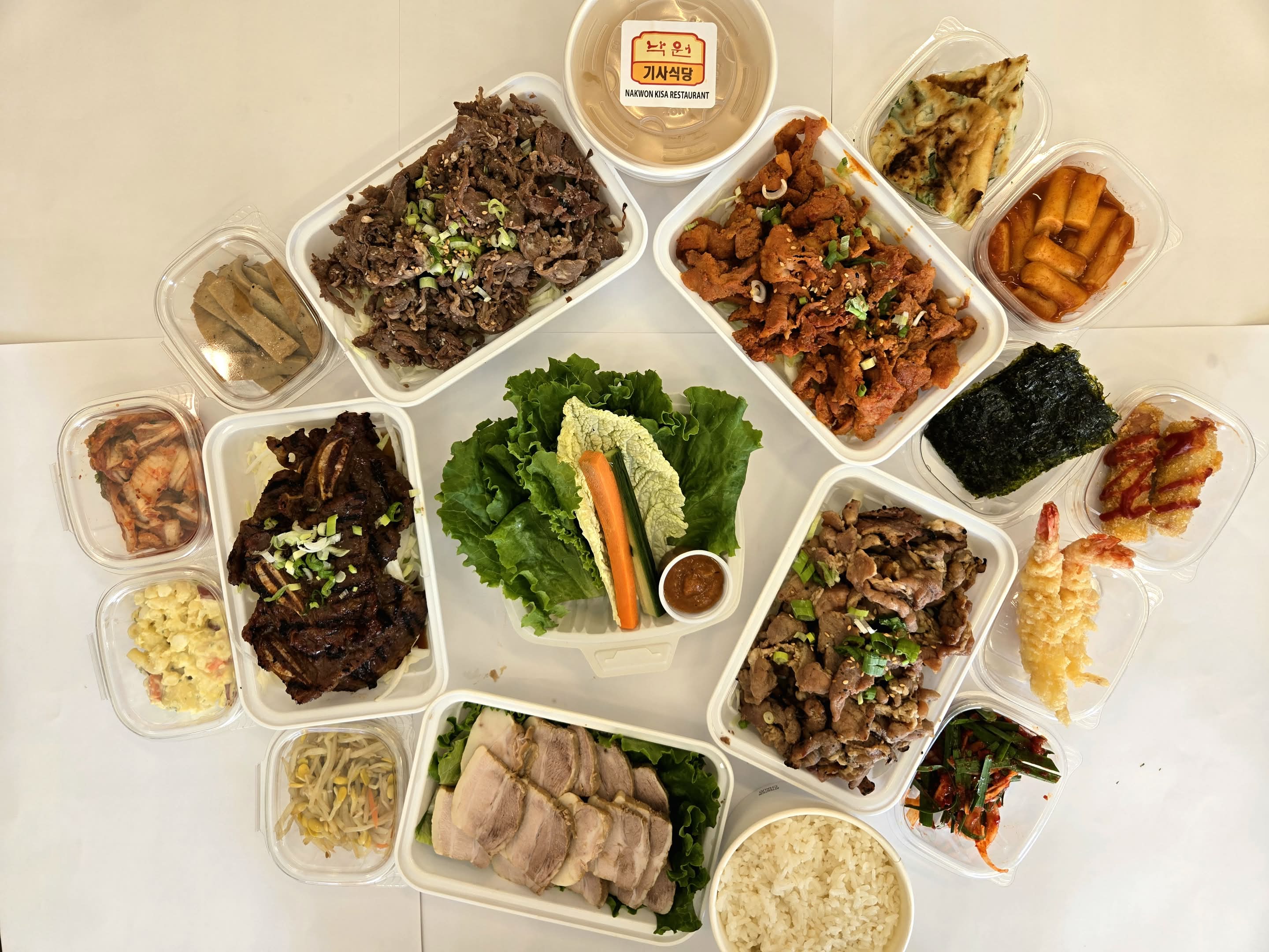 Order Nakwon Kisa Restaurant Delivery【Menu & Prices】| Toronto | Uber Eats