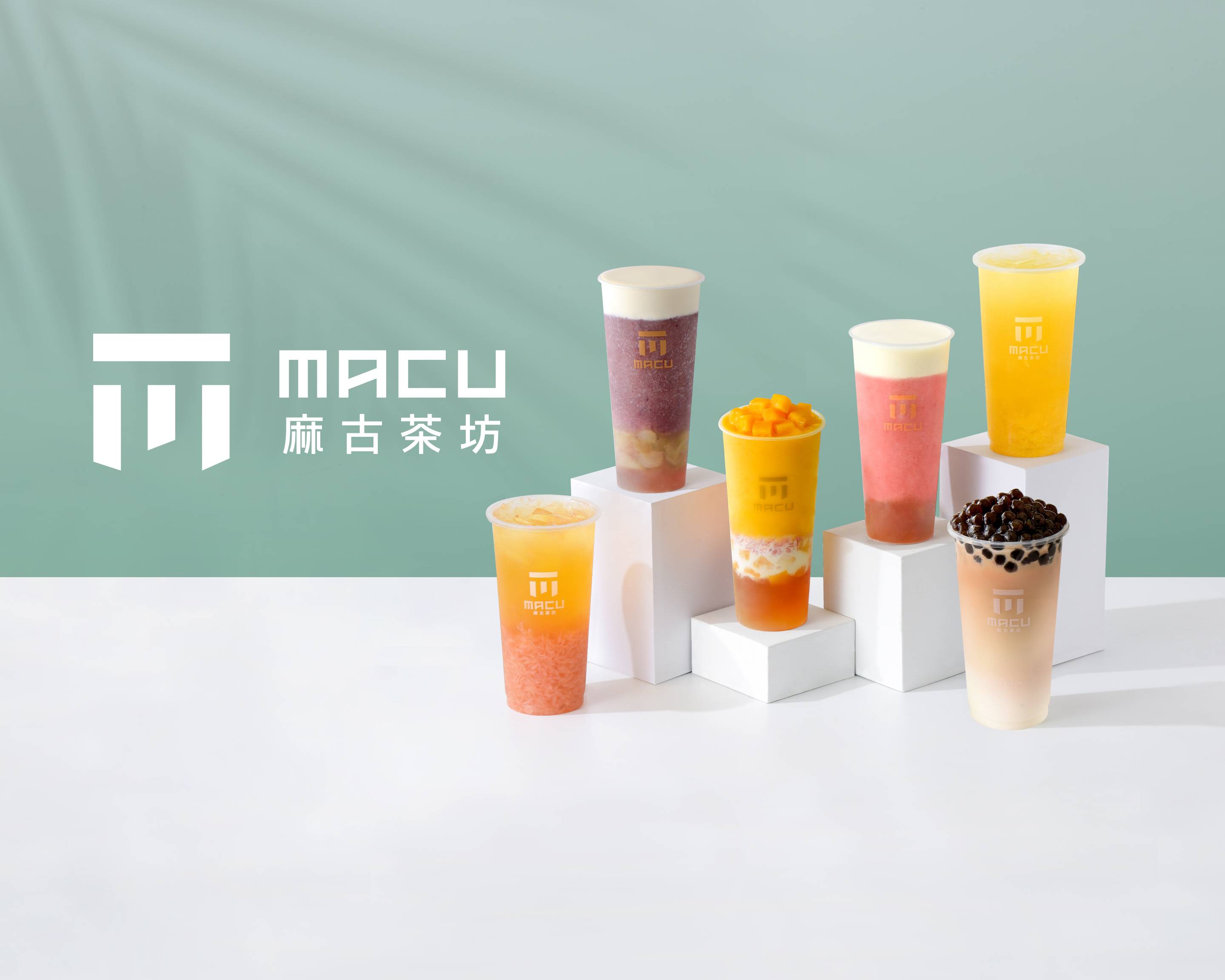 Order 麻古茶坊 Macu Tea-Capstan Way - Menu & Prices - Richmond Delivery ...