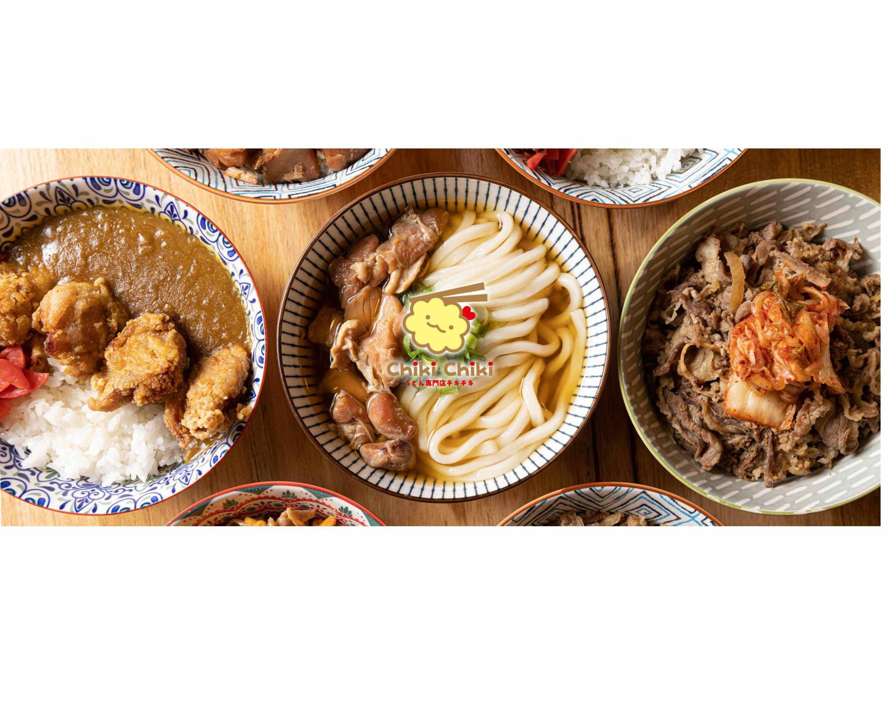 Order Chiki Chiki | Menu & Prices | Melbourne Delivery | Uber Eats