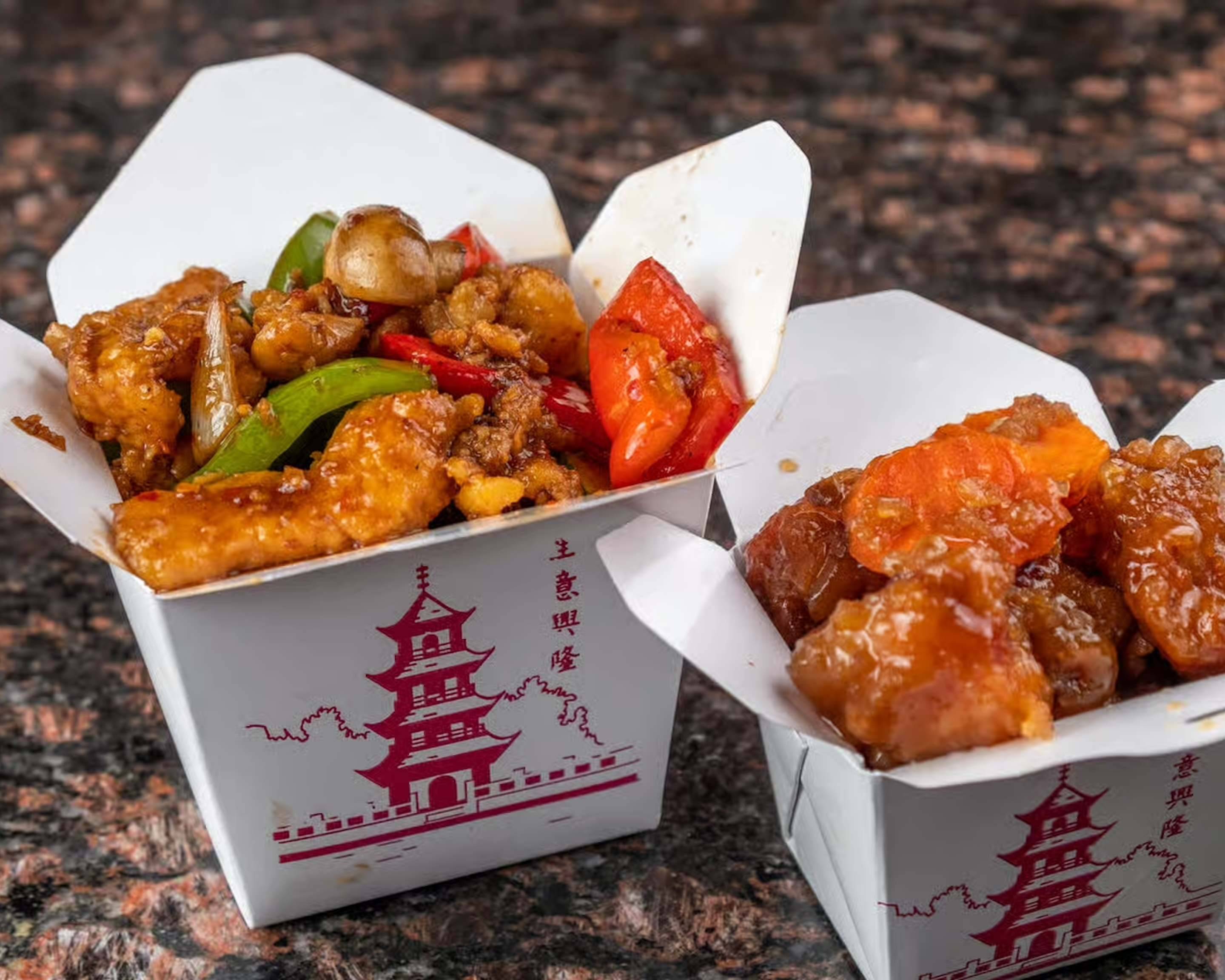 Order China Express - Menu & Prices - Converse Delivery | Uber Eats