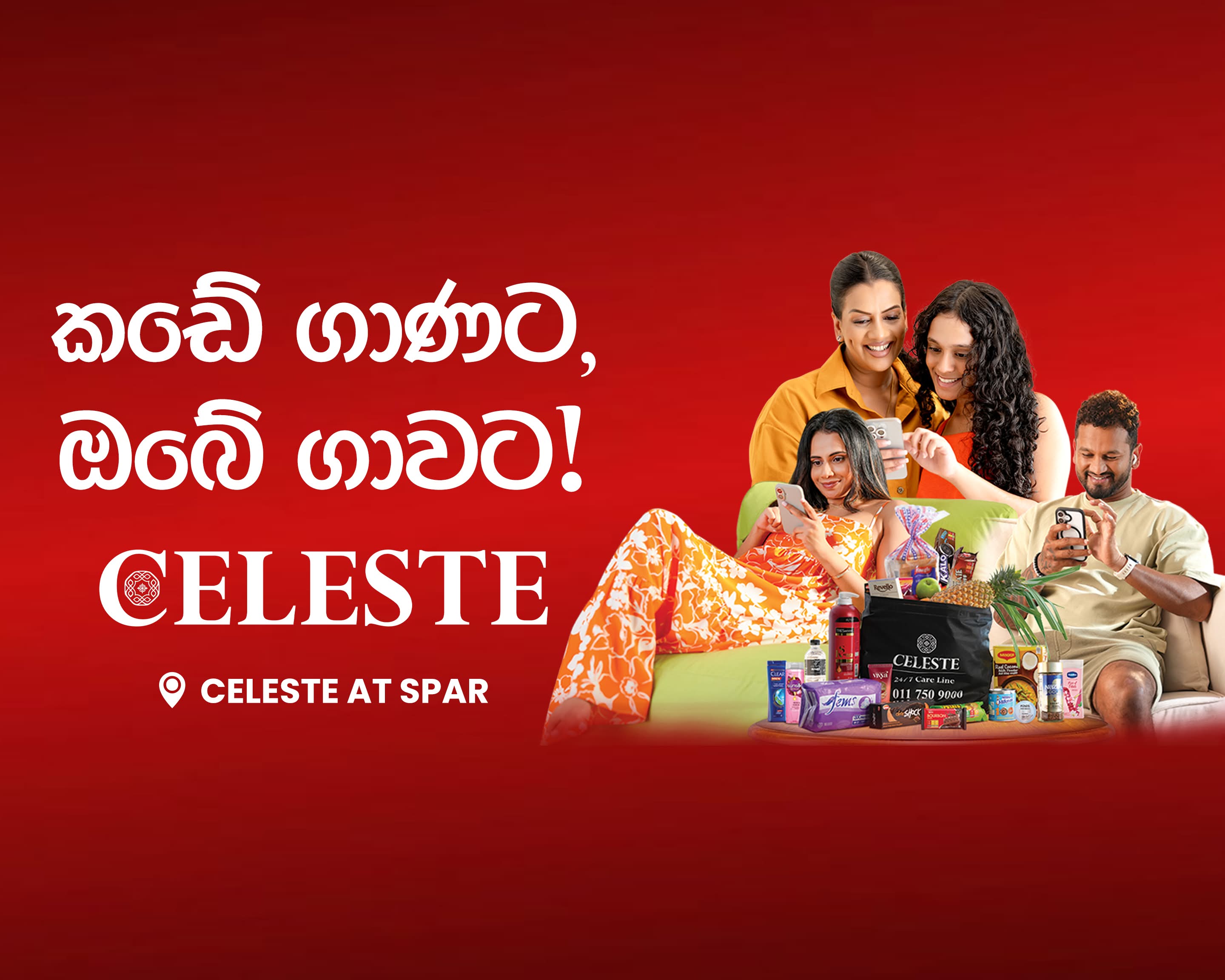 Order Celeste Daily at SPAR - Wattala Menu Delivery【Menu & Prices ...