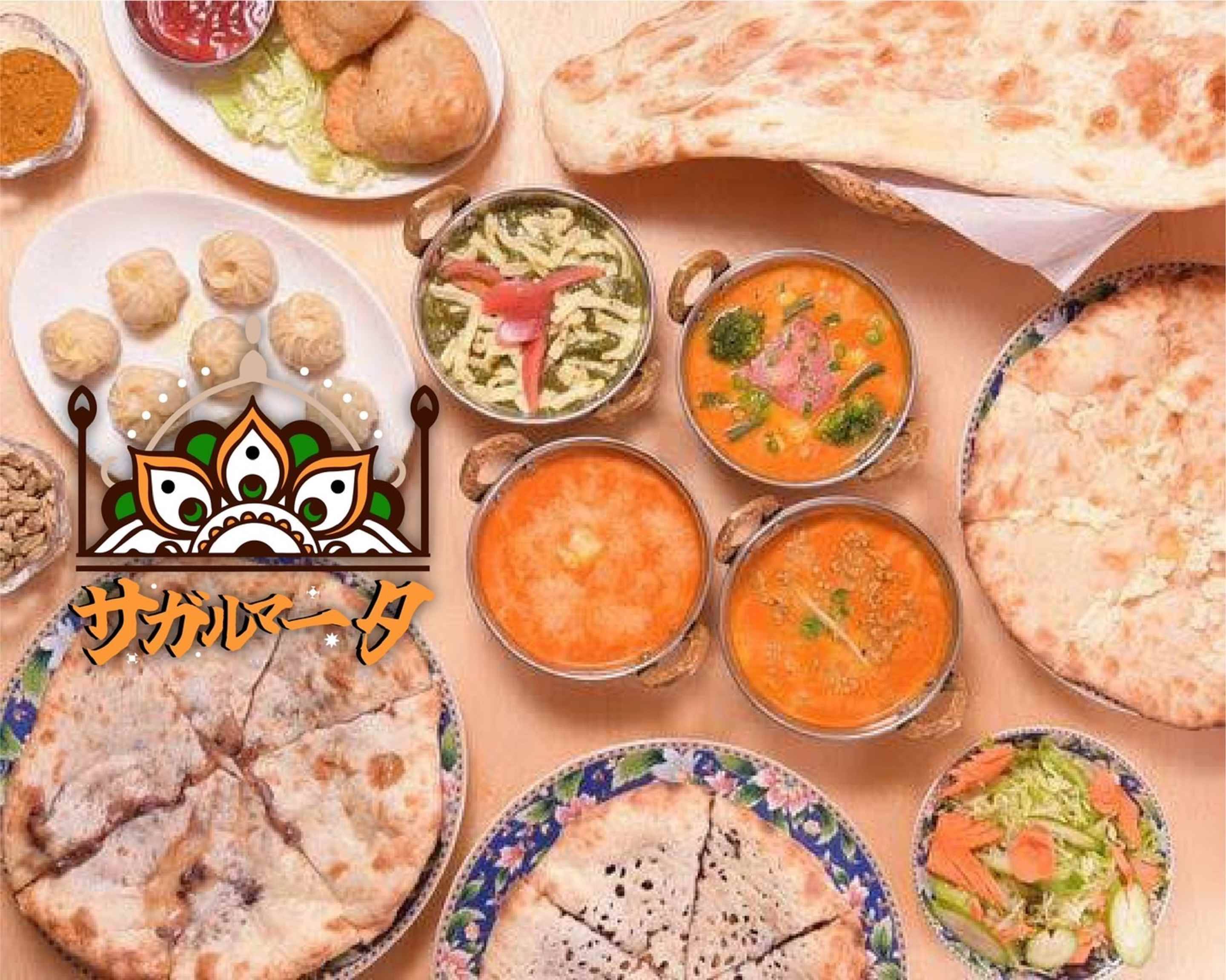 インド・ベトナム料理 DAUTARIのデリバリー ・持ち帰り| メニューを見る |名古屋 で 配達| ウーバーイーツ