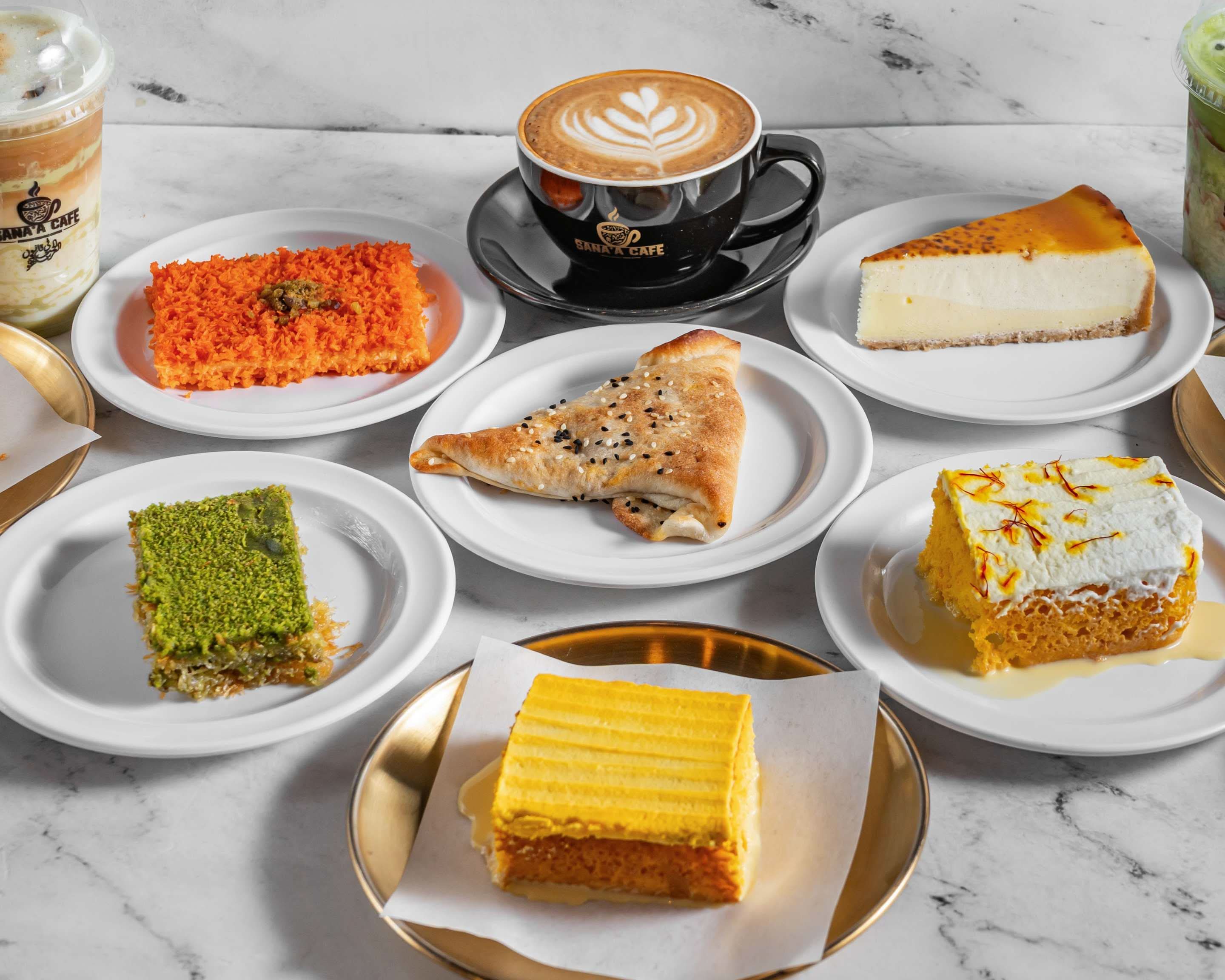 Order Sana'a Cafe (K st) Menu Delivery【Menu & Prices】| Sacramento ...
