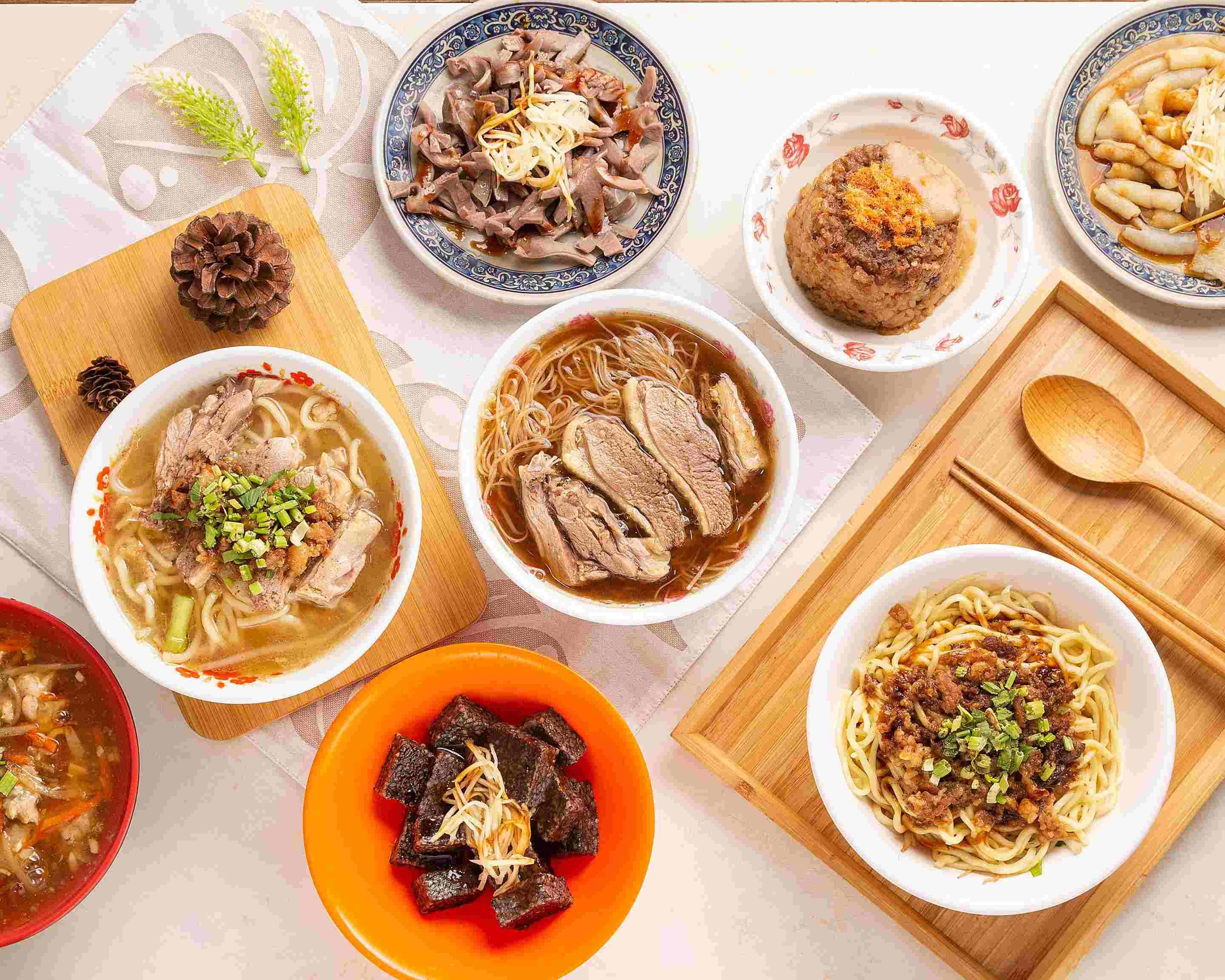 牛香香 Menu Delivery in Sanxia | Delivery Menu & Prices | Uber Eats